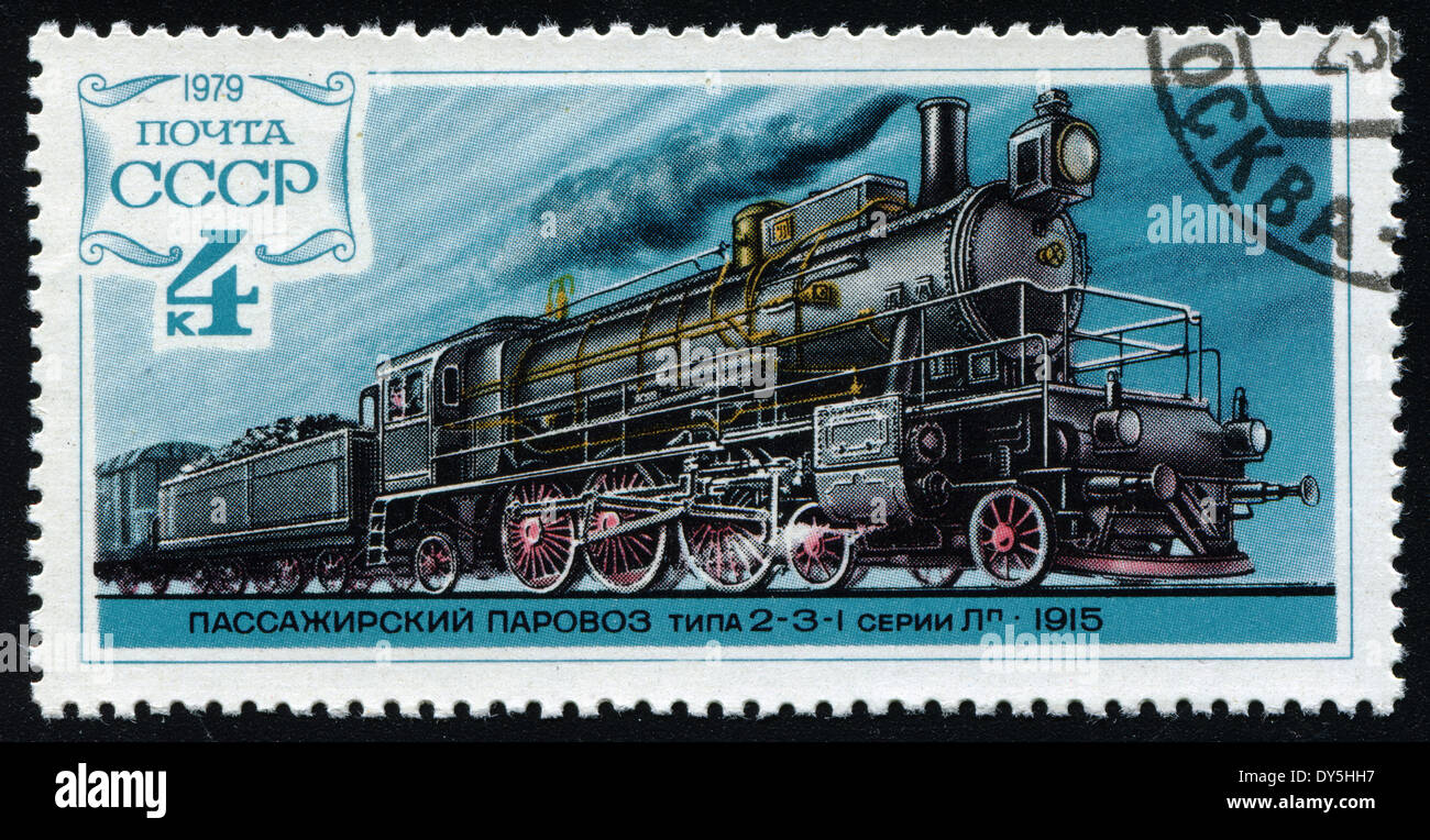 Airmail route hi-res stock photography and images - Alamy