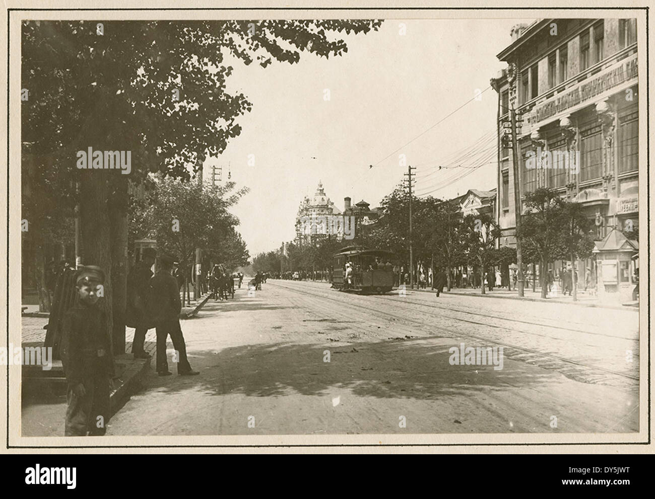 Military personnel from ukraine hi-res stock photography and images - Alamy