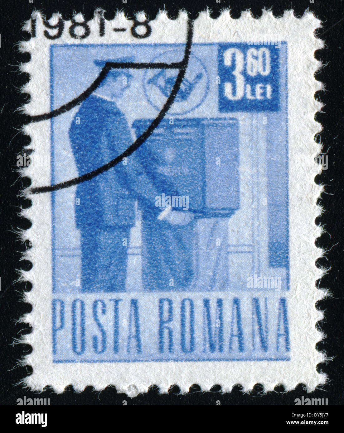 ROMANIA - CIRCA 1971: A stamp printed in Romania shows a postman ...