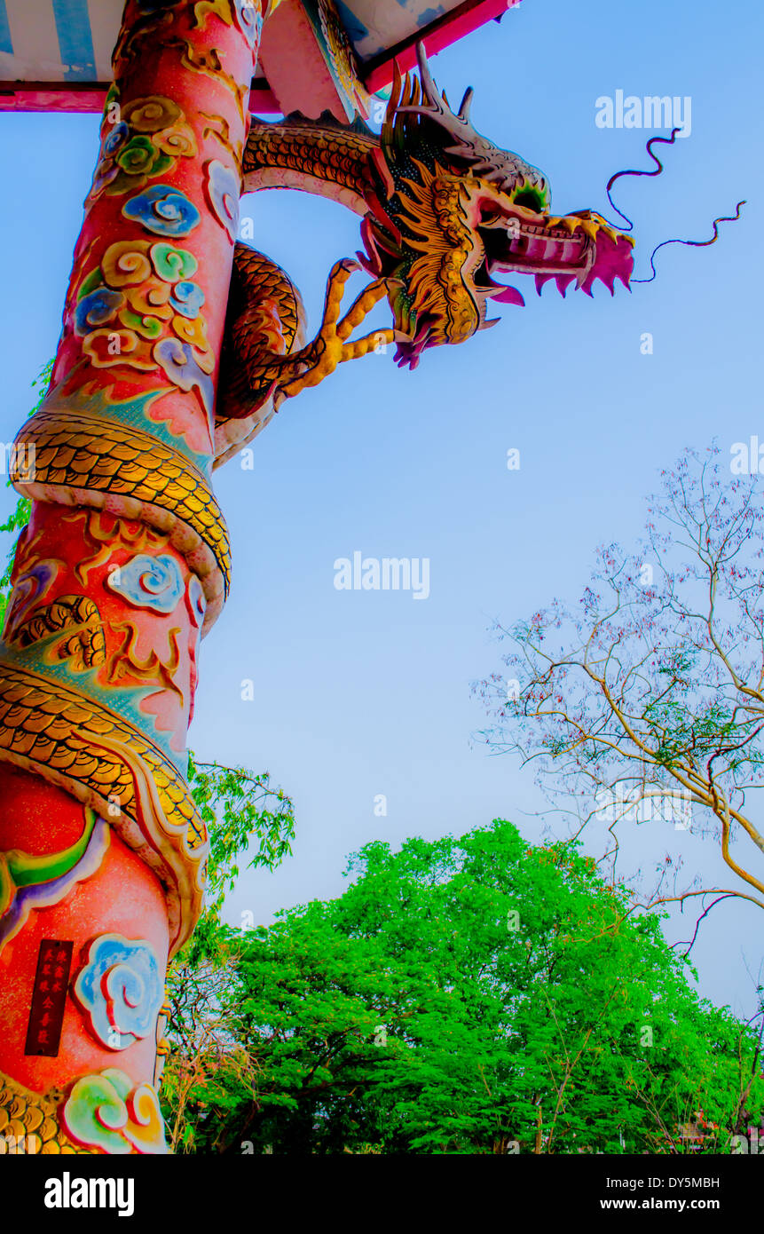 Korean dragon hi-res stock photography and images - Alamy