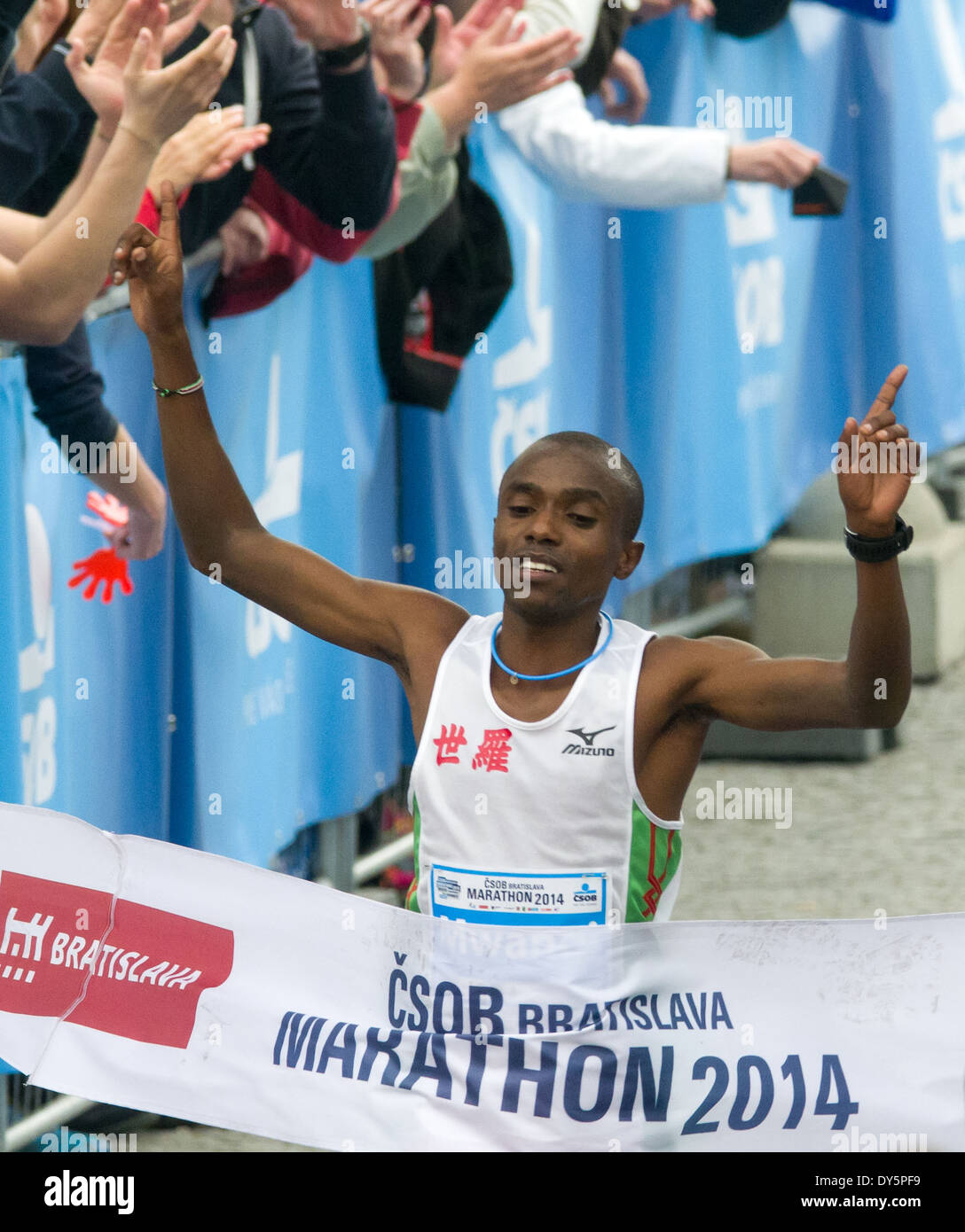 Joel Maina Mwangi, Kenya, crosses the finish line to win the Bratislava marathon with a new ...