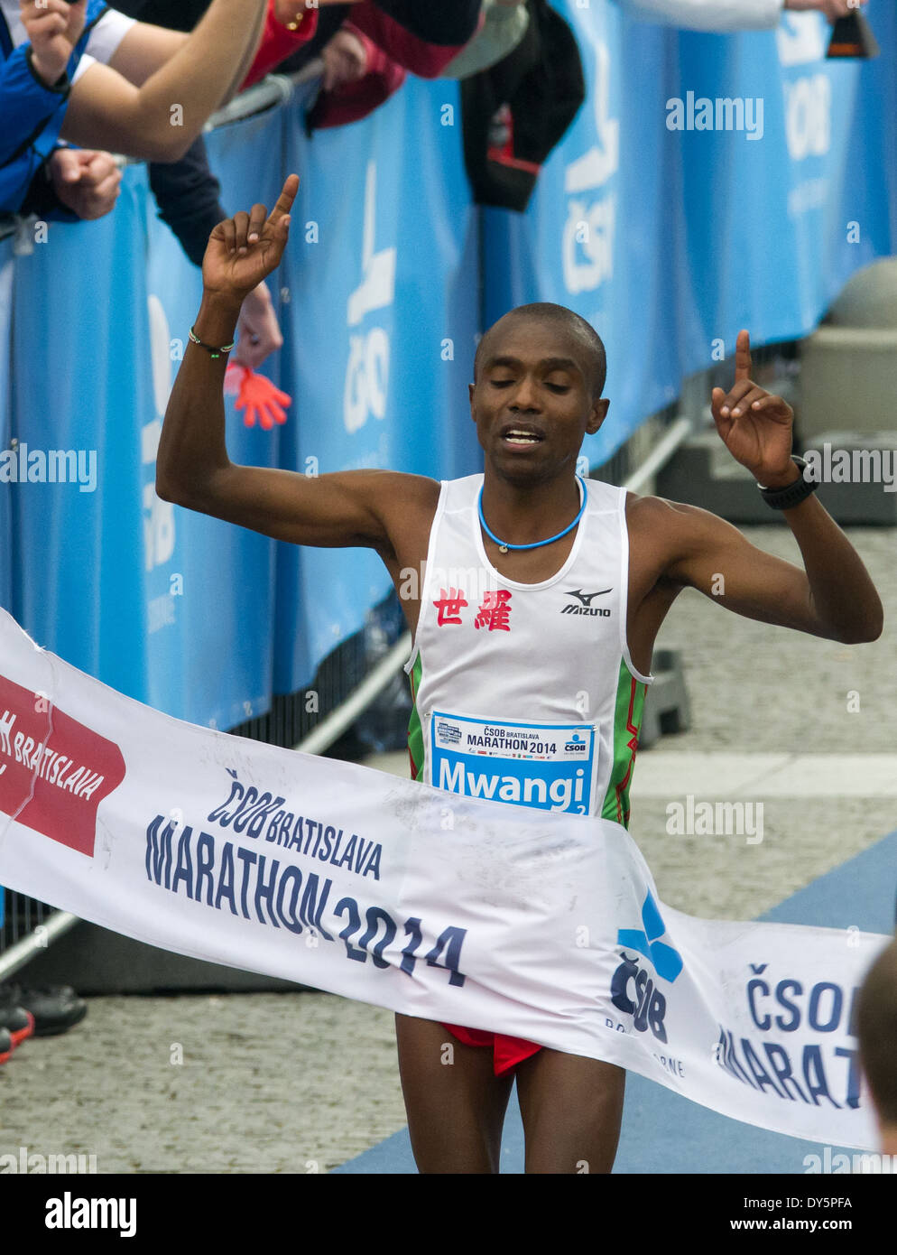 Joel Maina Mwangi, Kenya, crosses the finish line to win the Bratislava ...