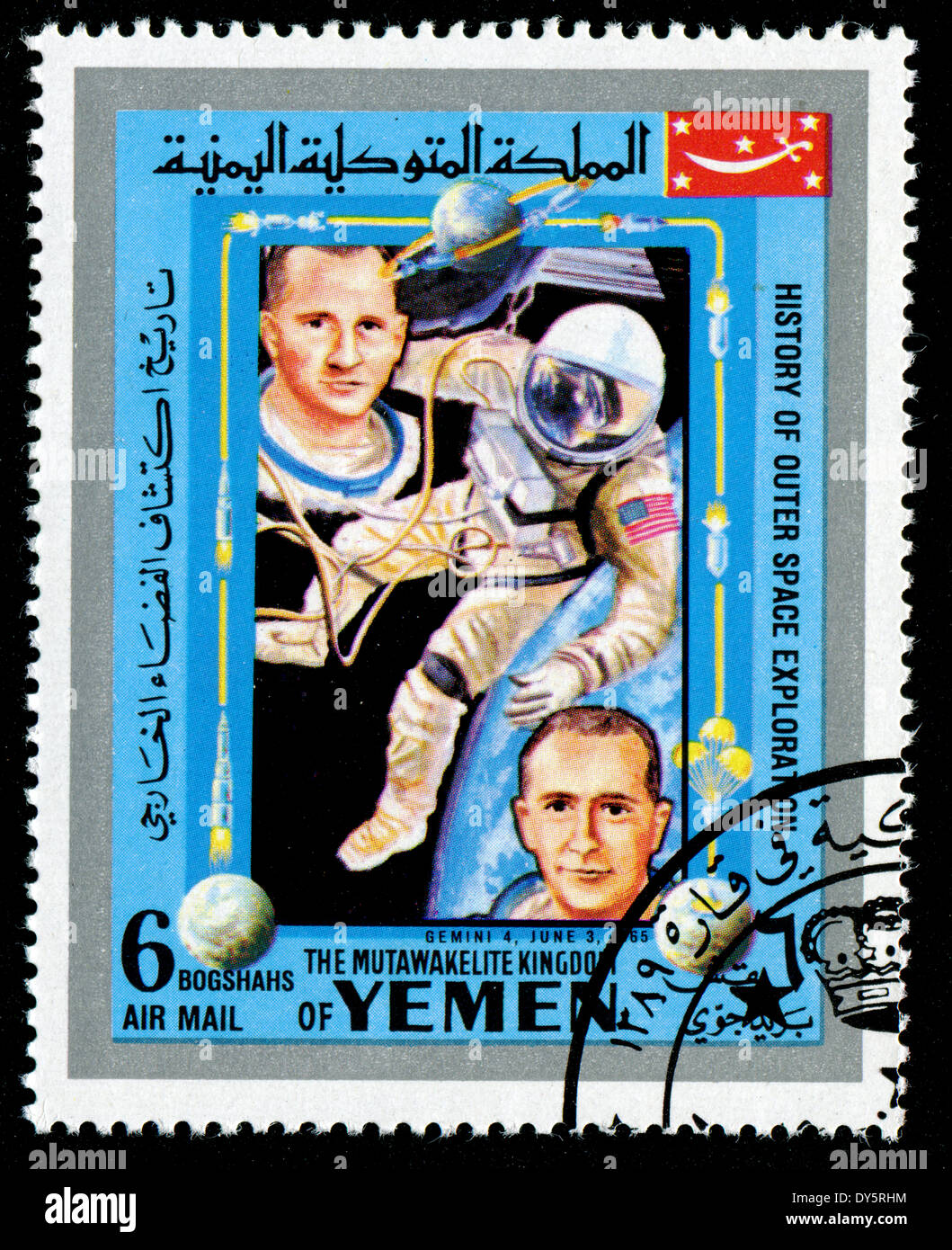 Gemini 3 flash hi-res stock photography and images - Alamy