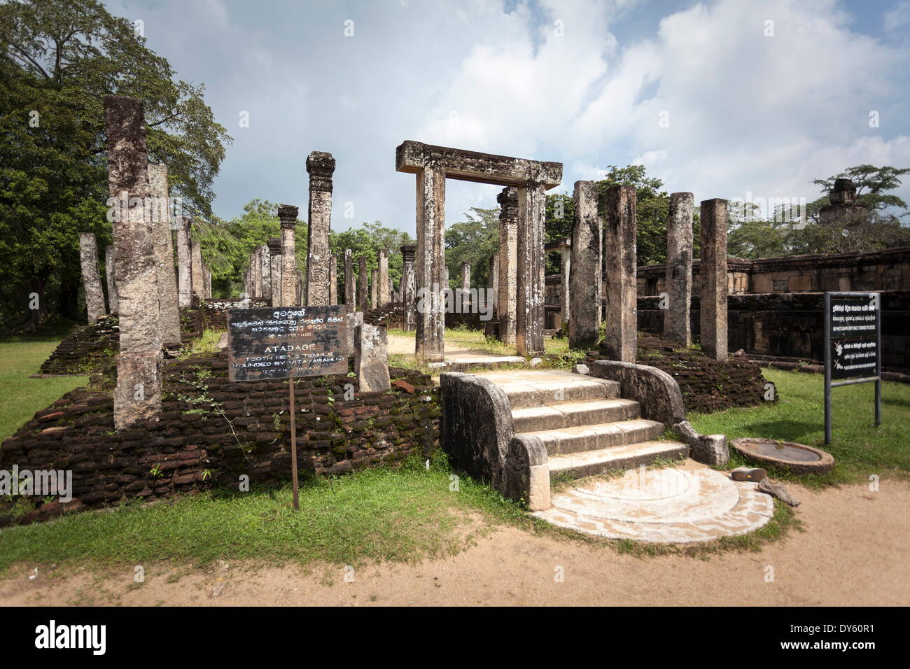 Atadage ancient ruins, Polonnaruwa, UNESCO World Heritage Site, Sri ...