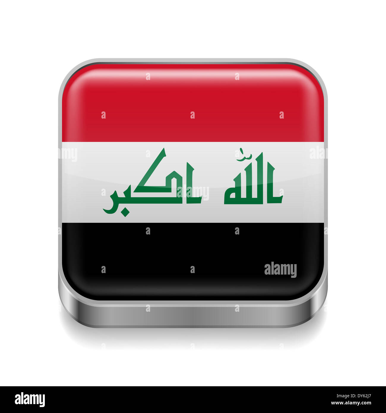 Iraqi official flag Cut Out Stock Images & Pictures - Alamy