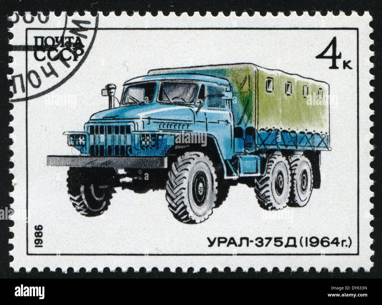 USSR - CIRCA 1986: A stamp printed in USSR from the "Lorries " issue ...