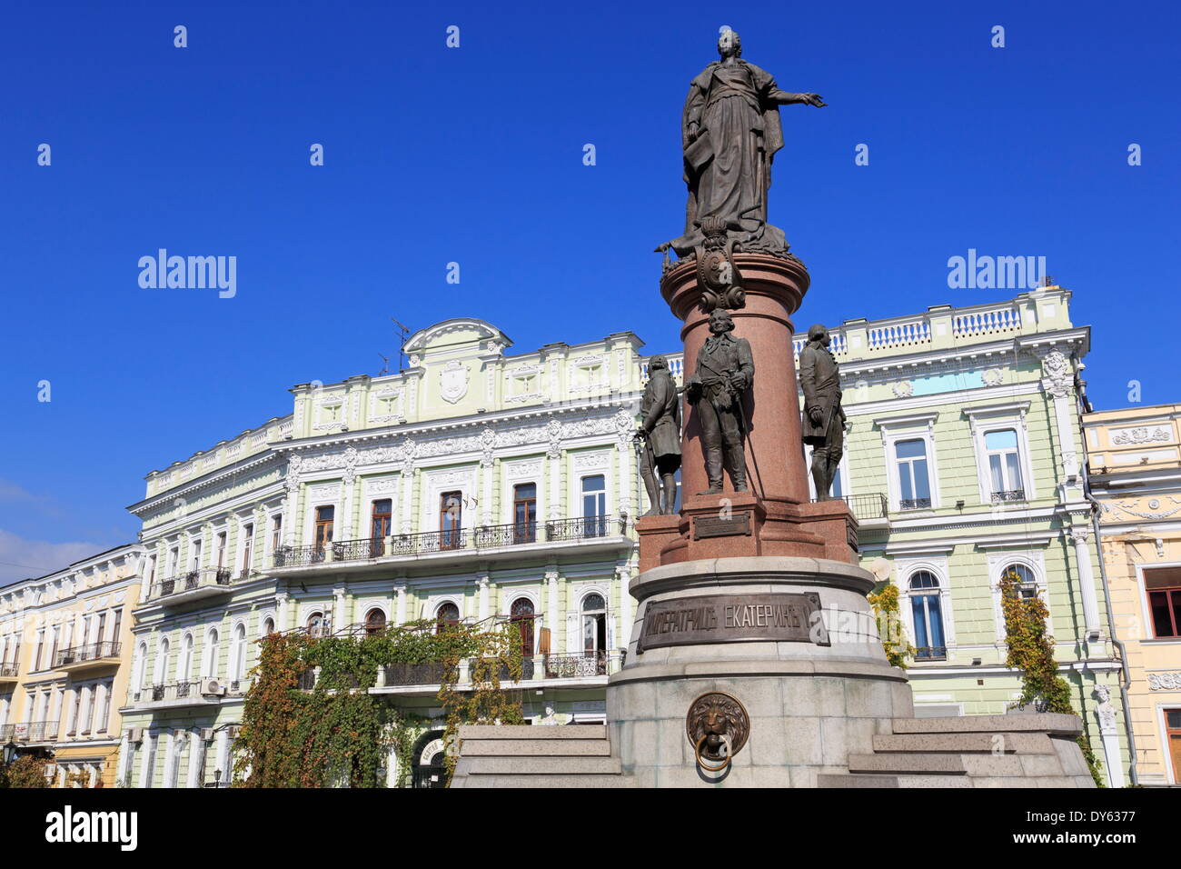 Empress catherine hi-res stock photography and images - Alamy