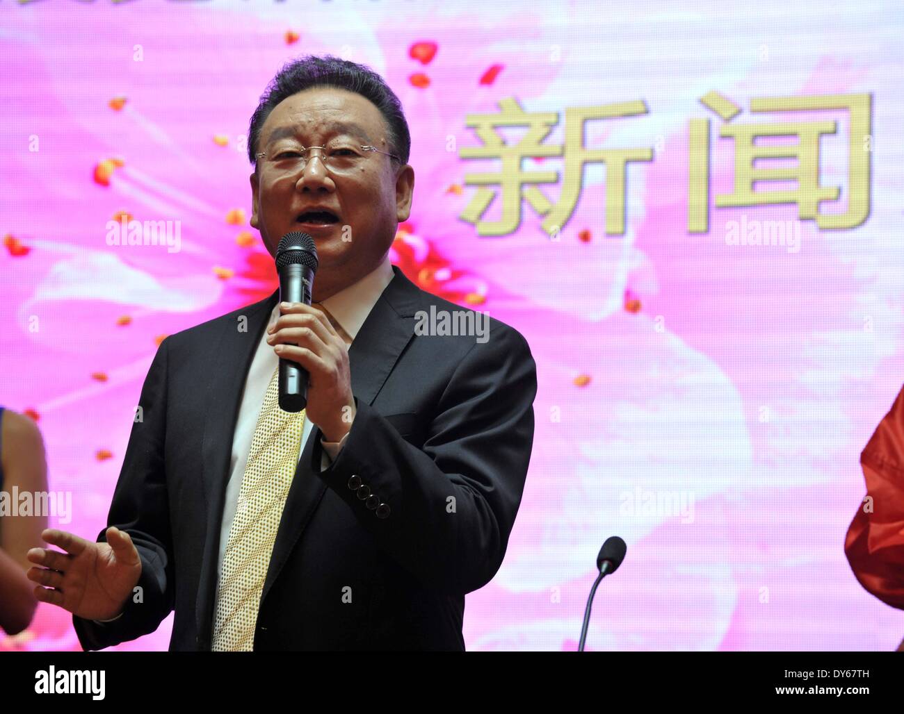 Yan Jiang Stock Photos & Yan Jiang Stock Images - Alamy