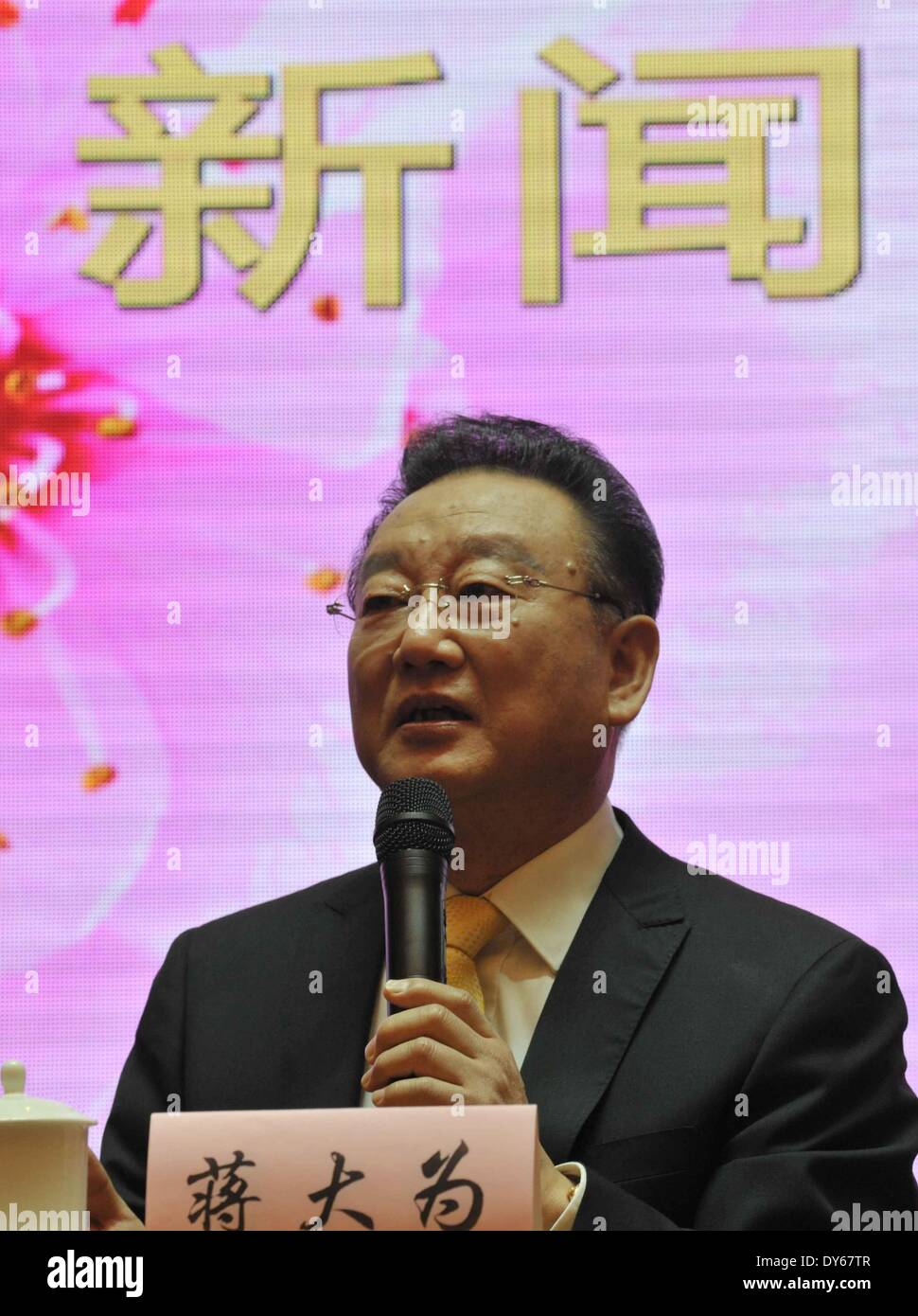 Beijing, China. 8th Apr, 2014. Singer Jiang Dawei introduces a concert of his own during a press ...