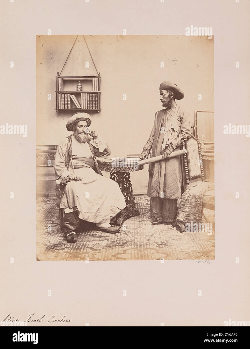 Bene Israel High Resolution Stock Photography and Images - Alamy