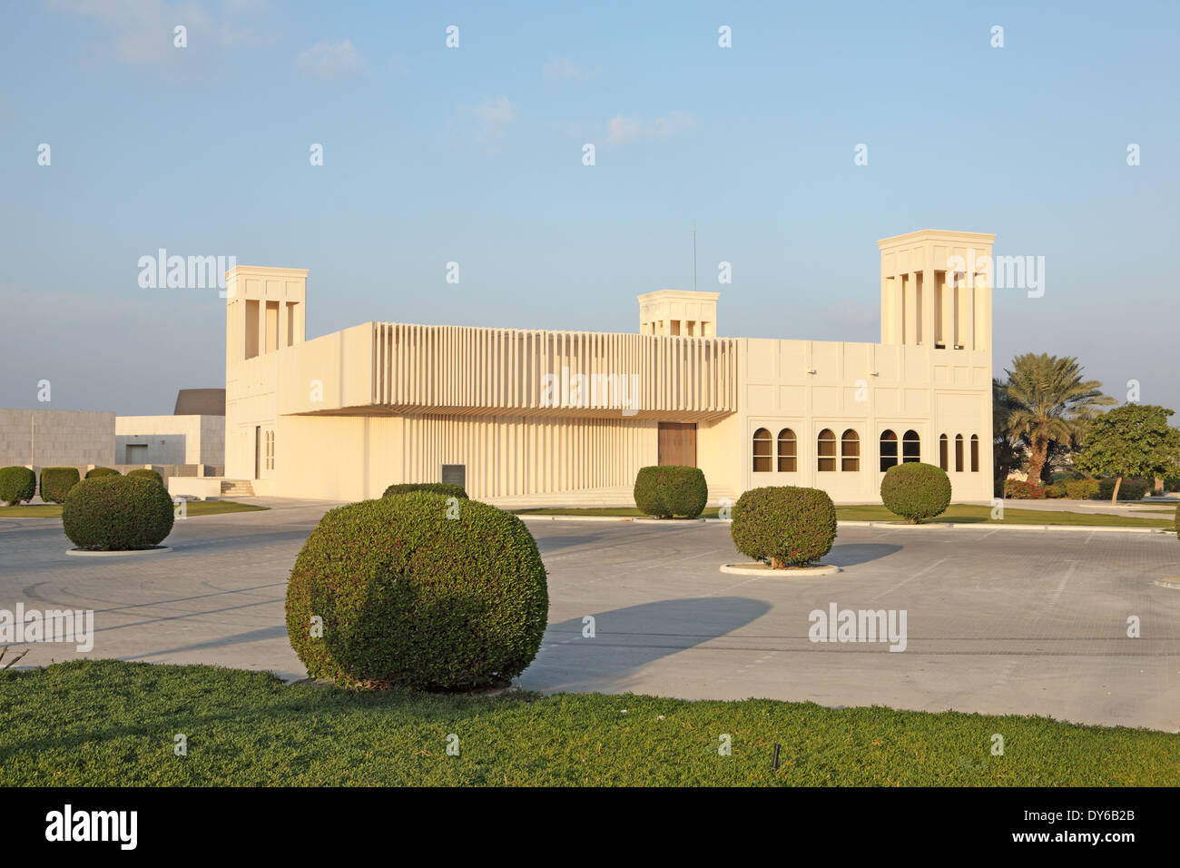 The Arts Centre building in Manama, Kingdom of Bahrain, Middle East ...