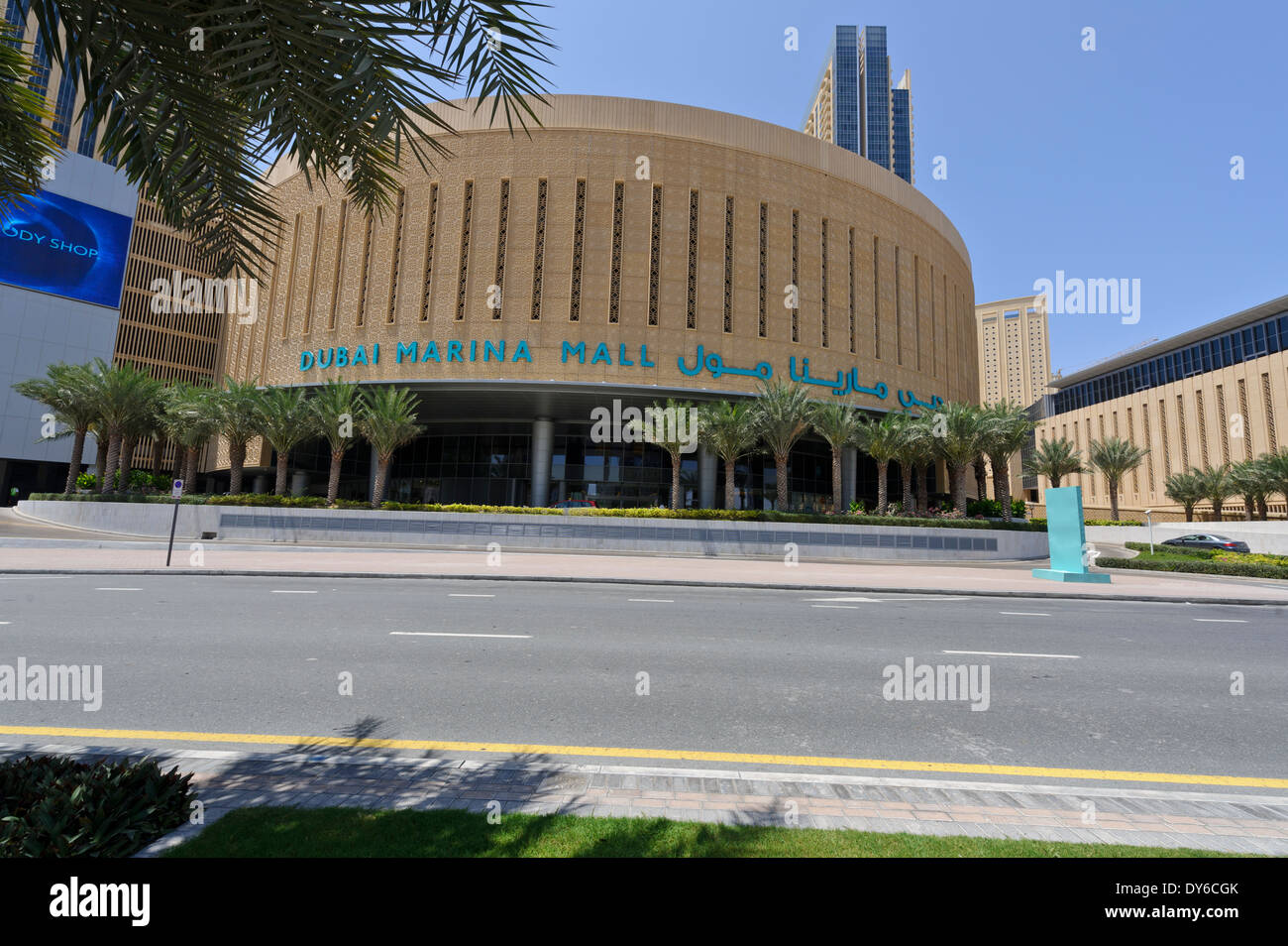 Dubai commercial building hi-res stock photography and images - Alamy