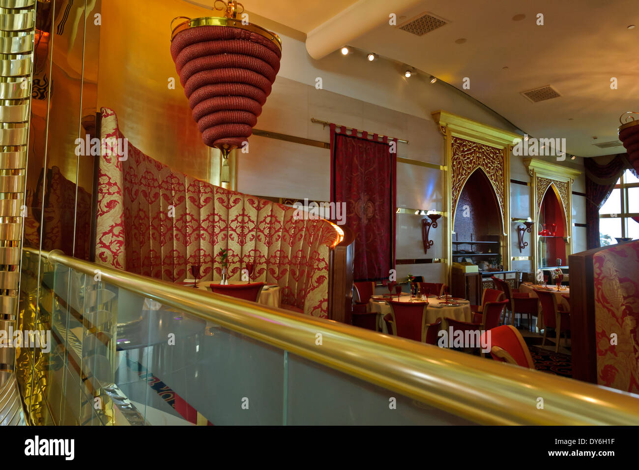 Burj al arab hotel interior restaurant hi-res stock photography and ...