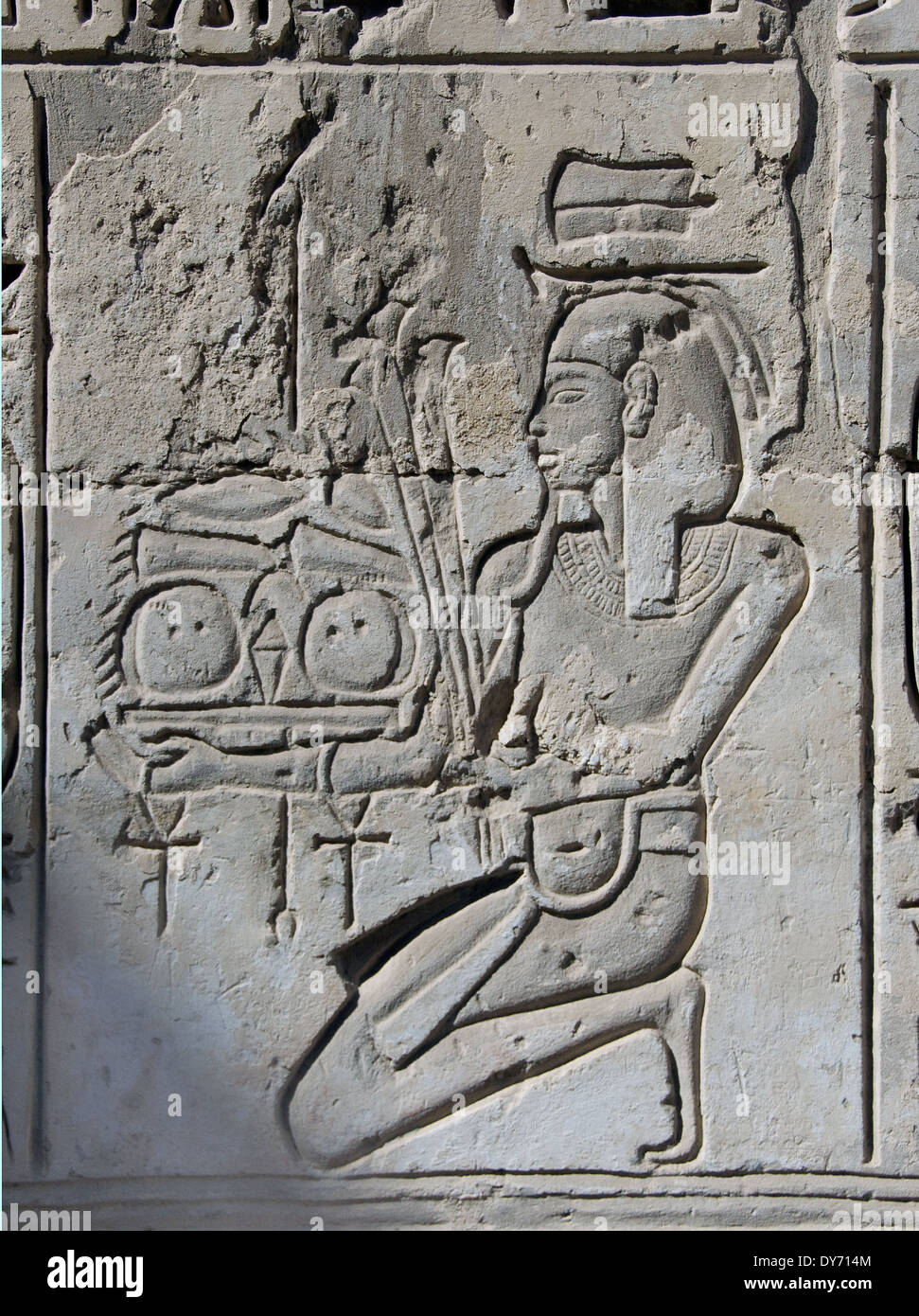 Hapi egypt god hi-res stock photography and images - Alamy