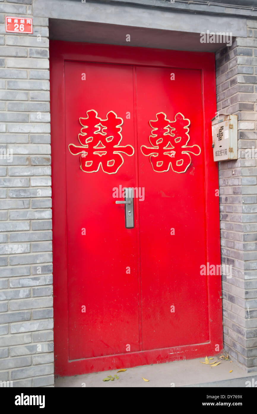 ASIA Beijing CHINA Chinese architecture Hutongs daily life Stock Photo ... ASIA Beijing CHINA Chinese architecture Hutongs daily life Stock Photo ...