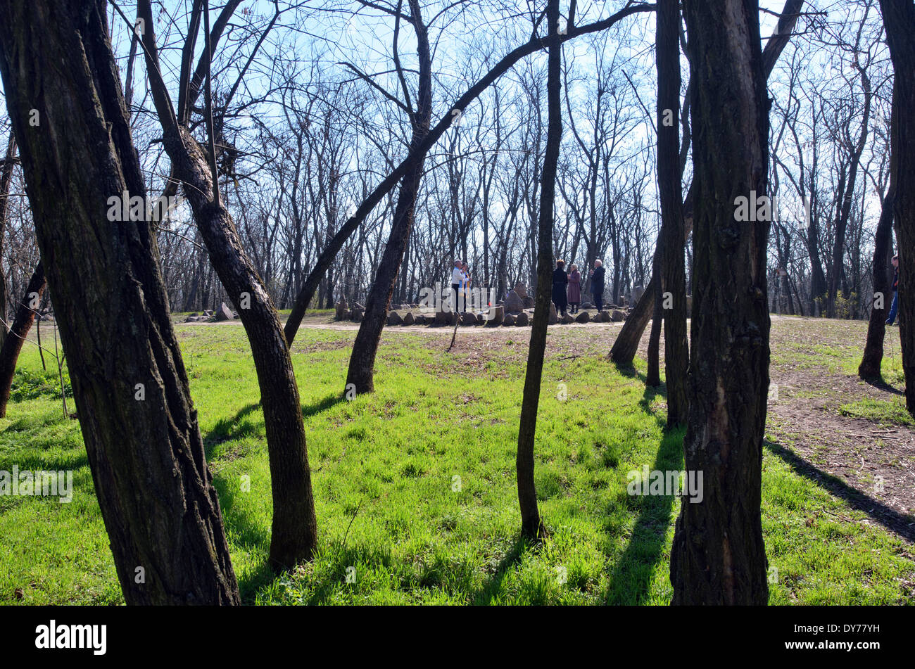 Proto-Slavic pagan rituals in Ukraine. Slavic pagan ritual in the ...