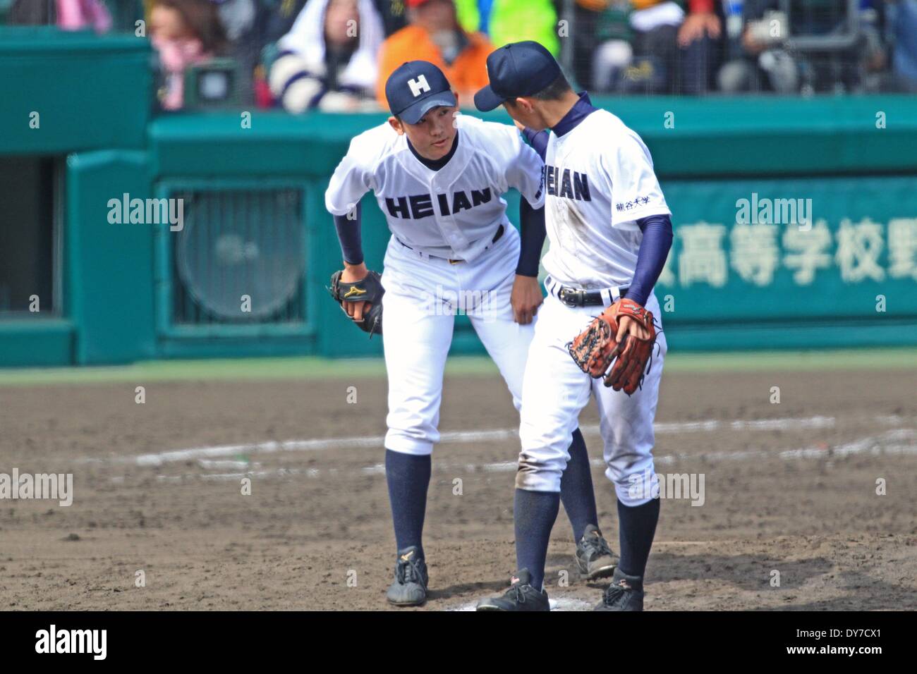 High school baseball game japan hi-res stock photography and images - Alamy