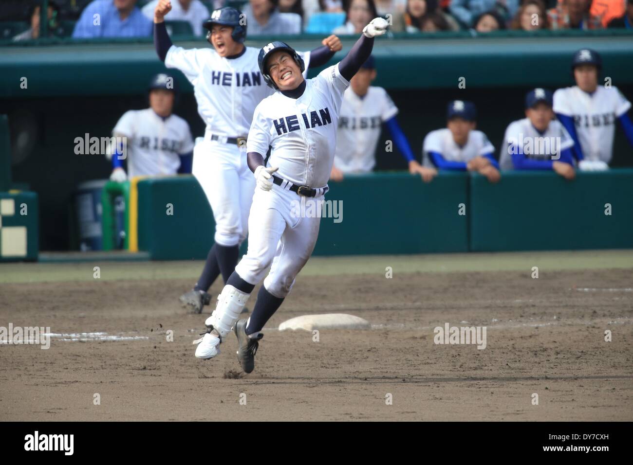 Hyogo, Japan. 2nd Apr, 2014. Taisei Kawai (Ryukoku-Dai Heian) Baseball ...