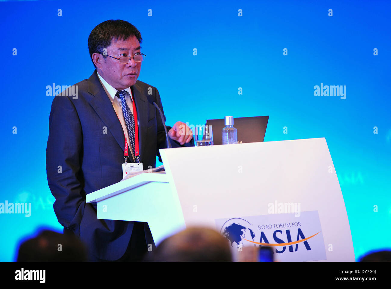 Vice president of china hi-res stock photography and images - Alamy