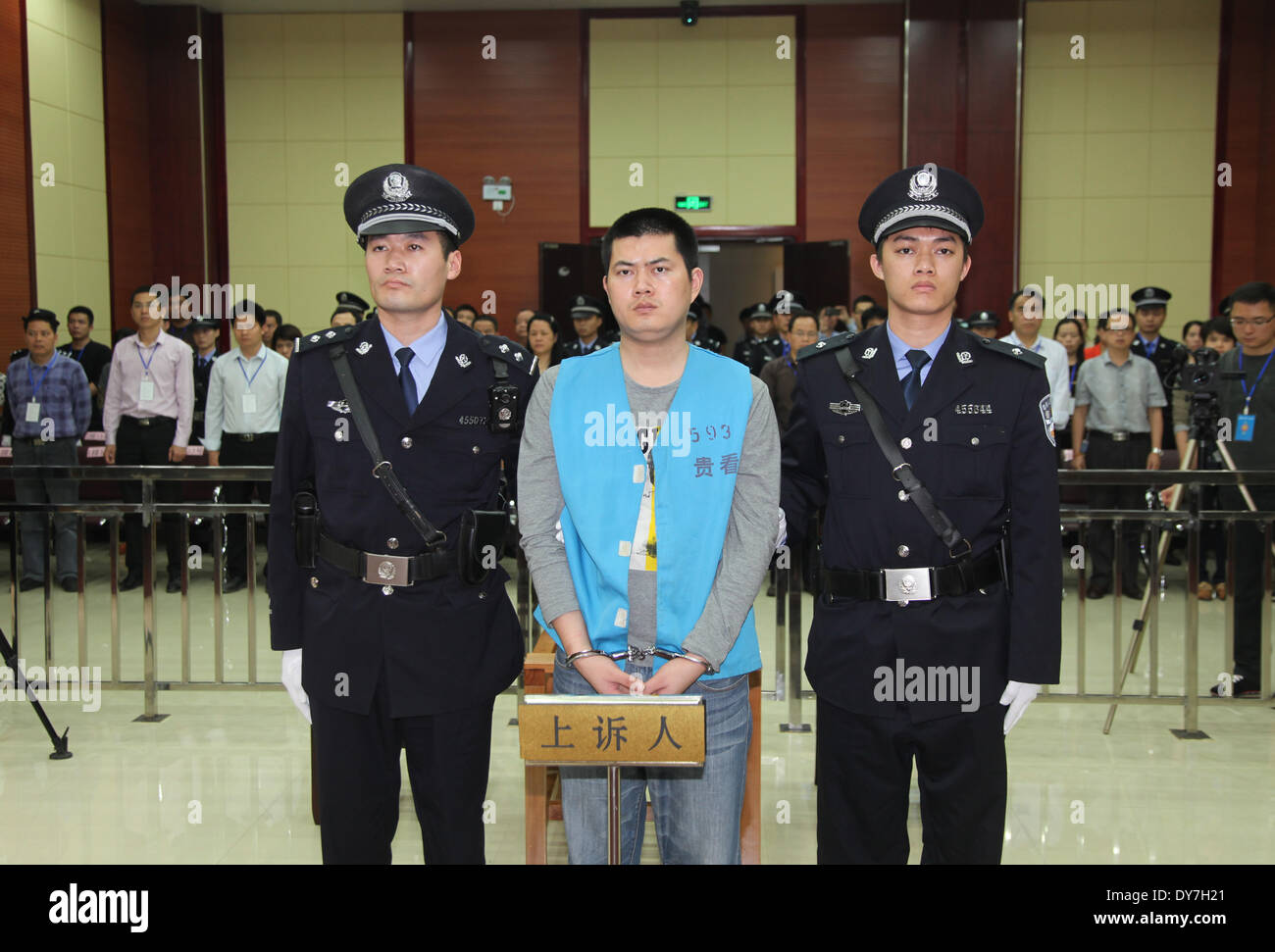 Who were sentenced to death hi-res stock photography and images - Alamy