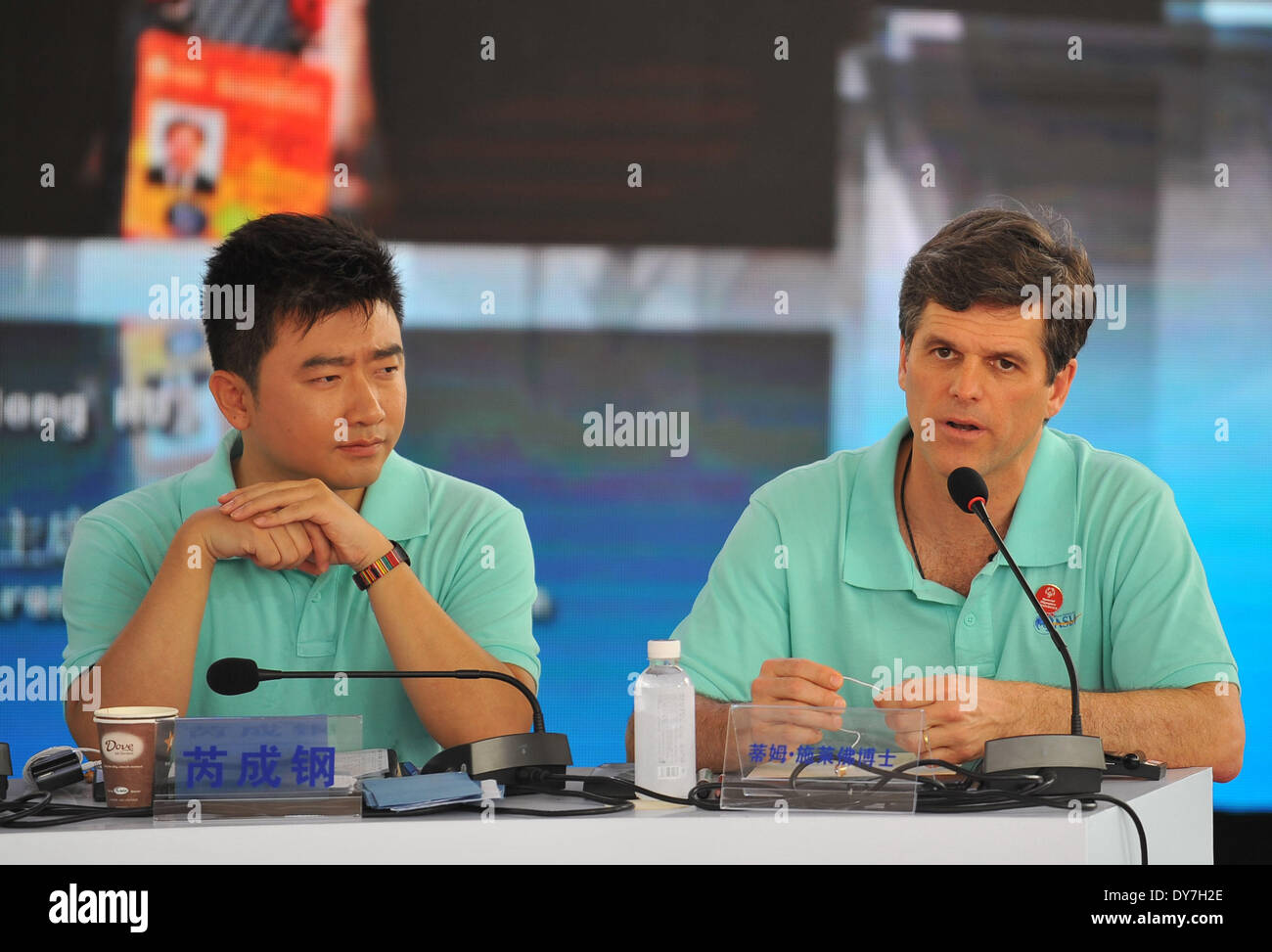 Timothy Shriver High Resolution Stock Photography and Images - Alamy