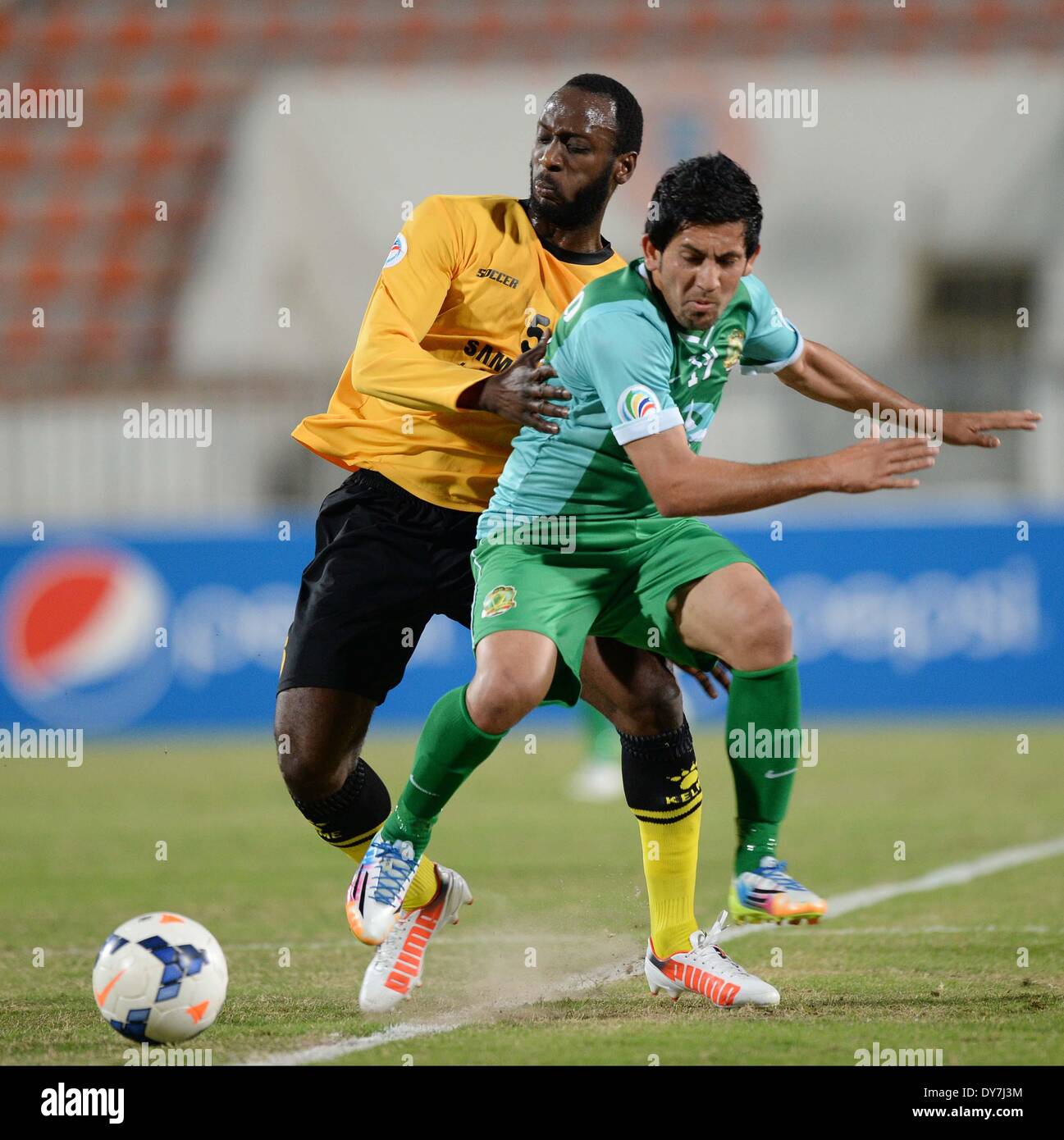 Qadsia hi-res stock photography and images - Alamy