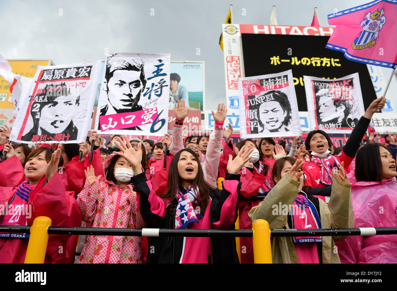 Chiba, Japan. 6th Apr, 2014. Cerezo Osaka fans Football/Soccer : 2014 J ...