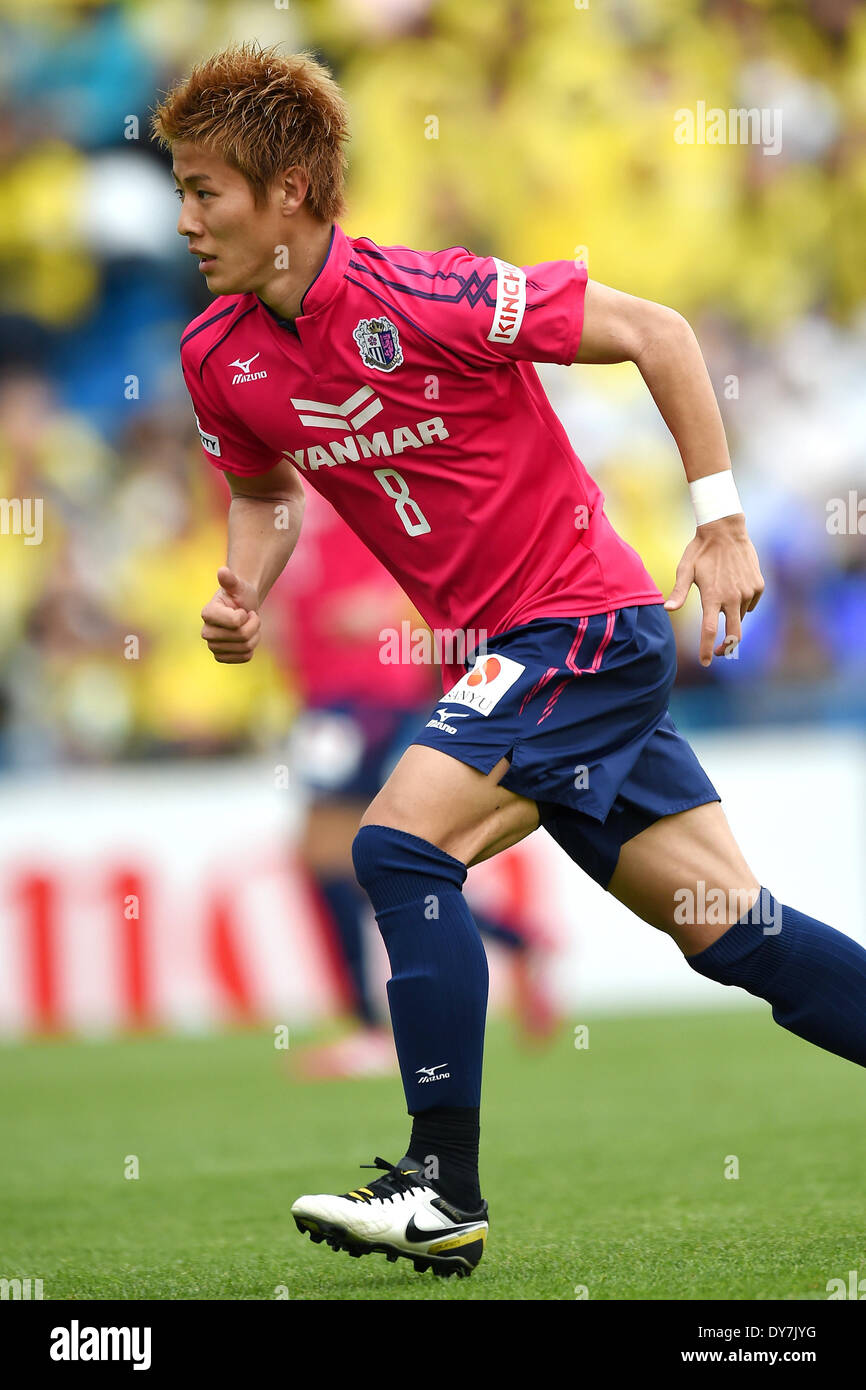 Yoichiro hi-res stock photography and images - Alamy