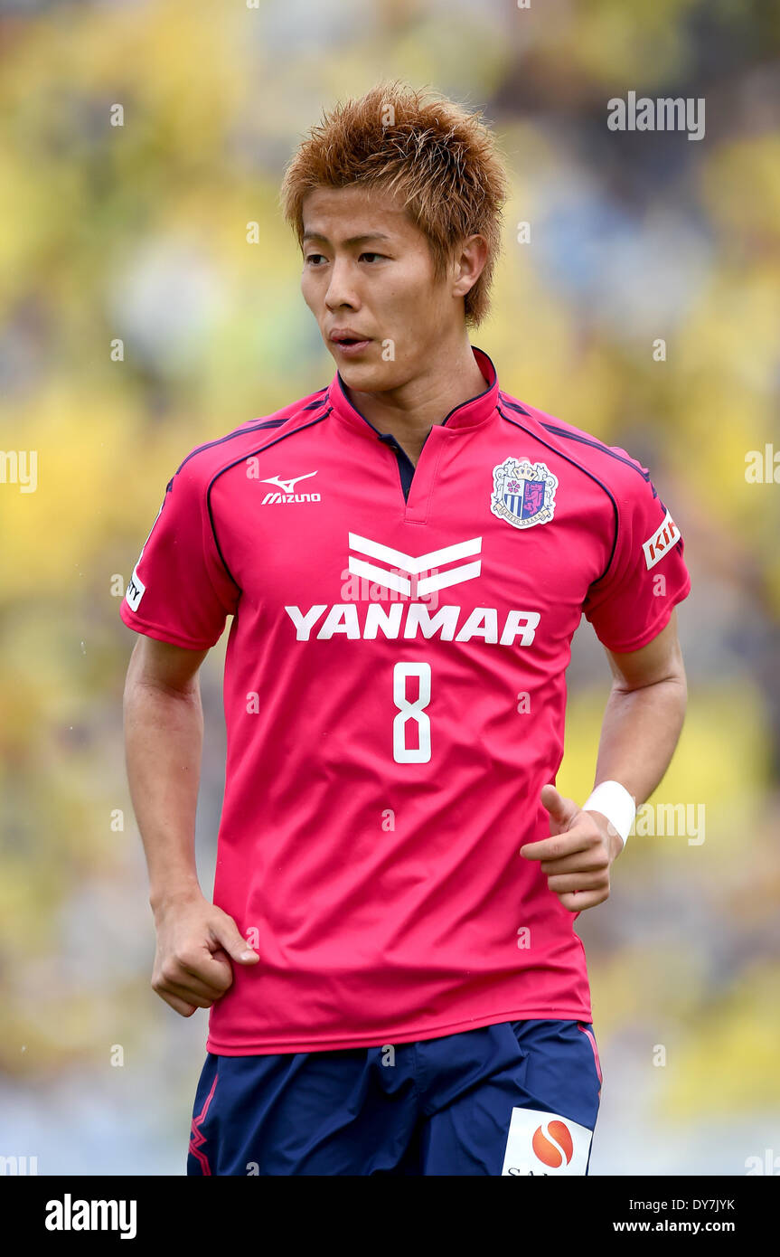 Yoichiro hi-res stock photography and images - Alamy