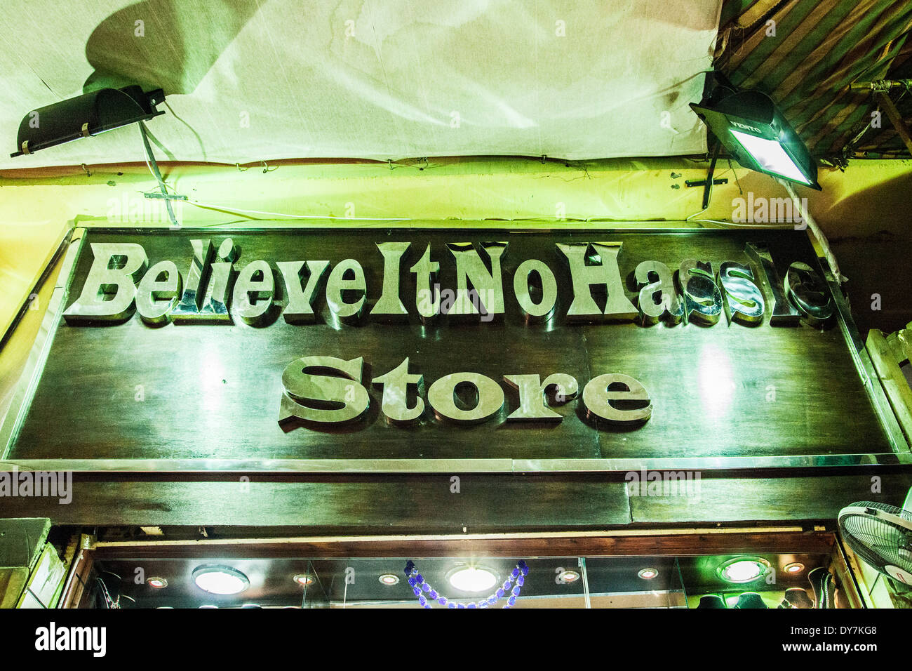 Arabic signage hi-res stock photography and images - Alamy