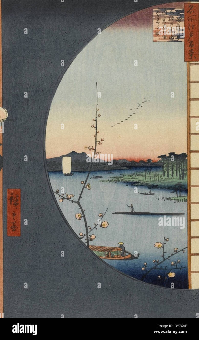 Utagawa Hiroshige One Hundred Famous Views of Edo - No. 36 View from ...