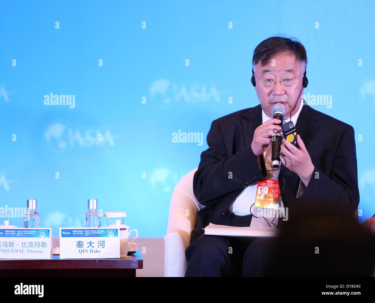 Boao, China's Hainan Province. 9th Apr, 2014. Qin Dahe, academician of ...