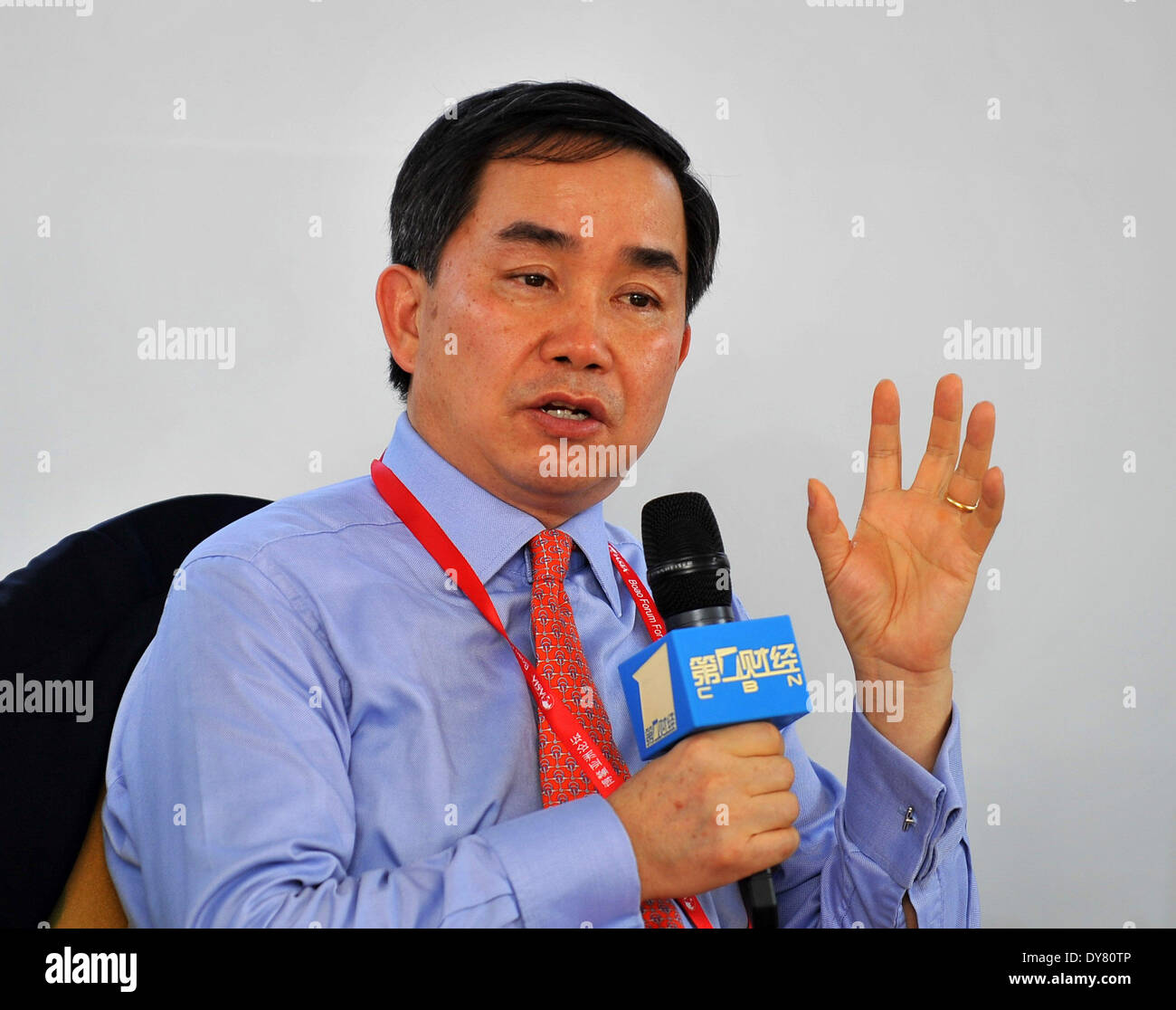 Boao, China's Hainan Province. 9th Apr, 2014. Chinese economist Chen ...