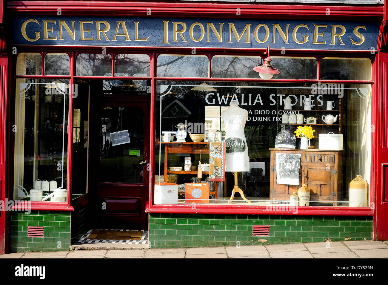 1930's and 1940's ironmongers and ironmongery shopfront and shop window ...