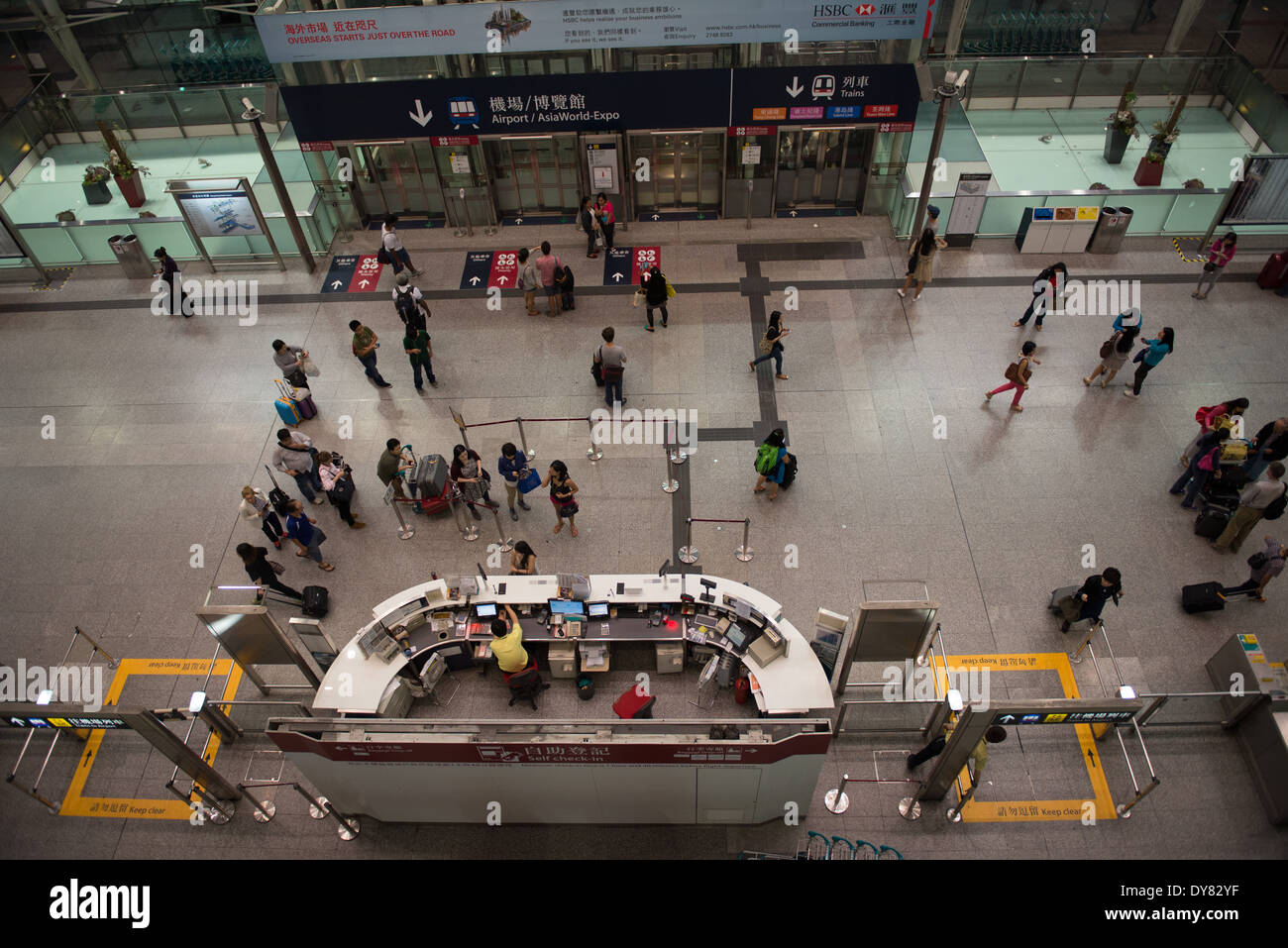 Hong kong airport express hi-res stock photography and images - Alamy