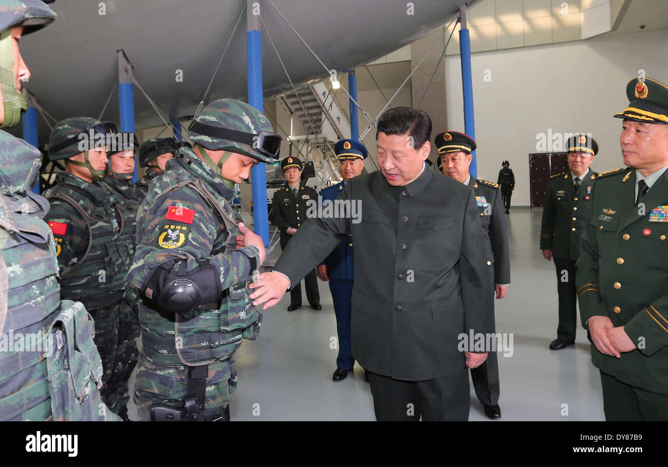 Beijing special police force hi-res stock photography and images - Alamy