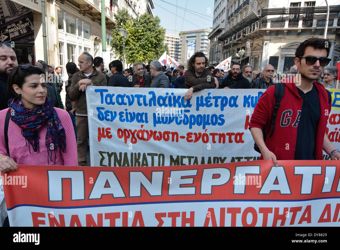 Athens, Greece, April 9th, 2014. Workers march shouting slogans against ...
