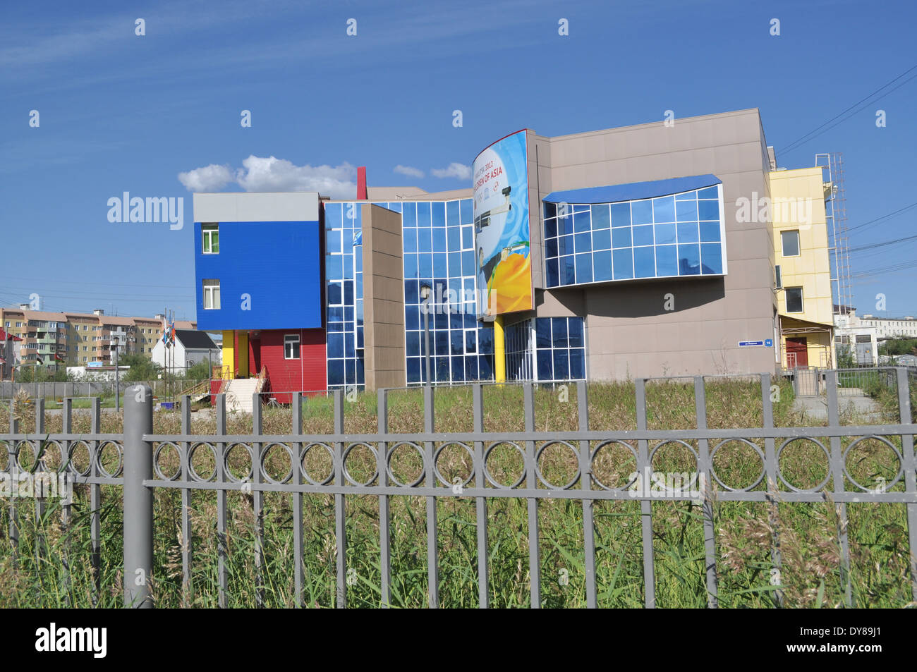 Yakutia yakutsk architecture buildings hi-res stock photography and ...