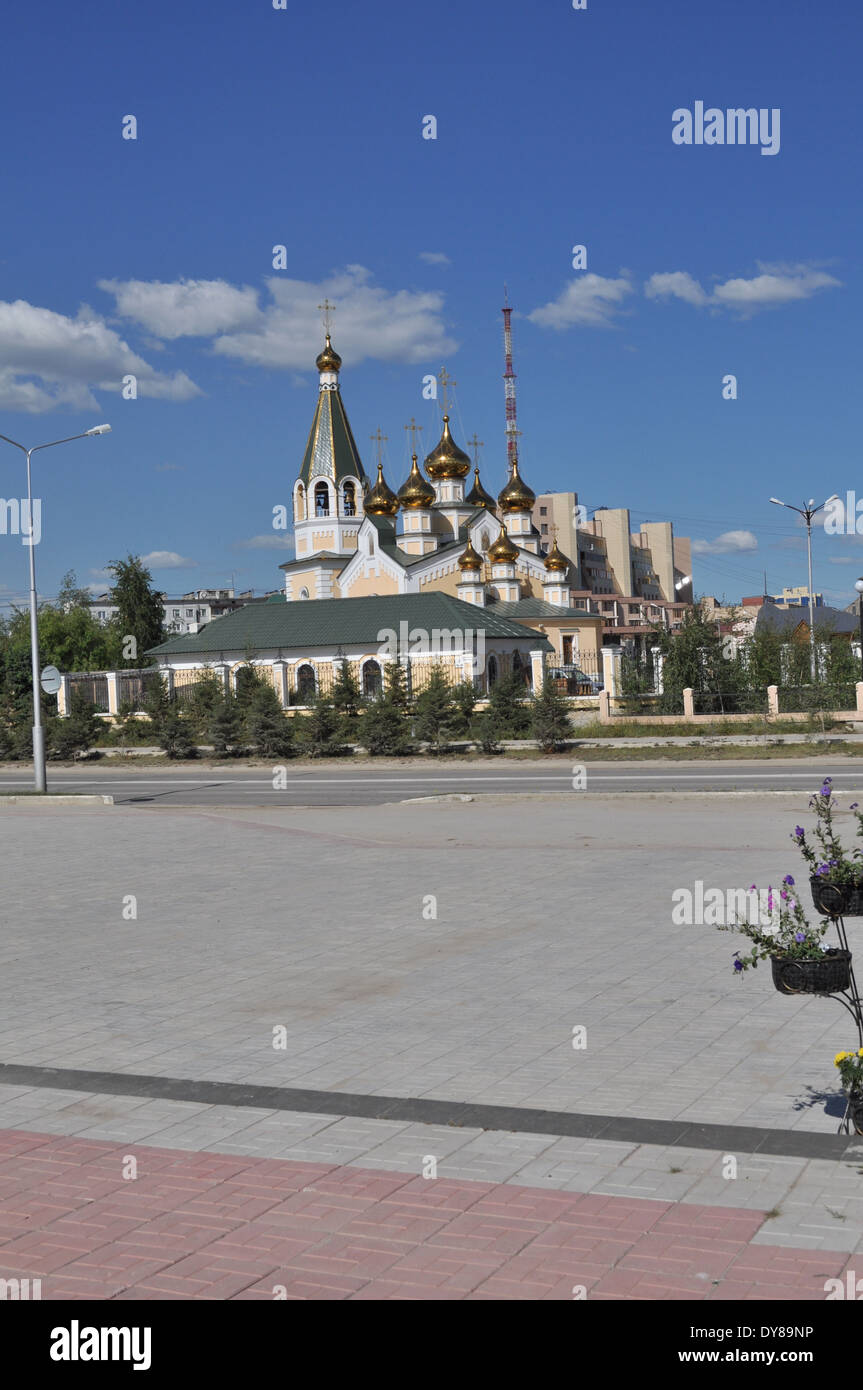 Yakutia yakutsk architecture buildings hi-res stock photography and ...