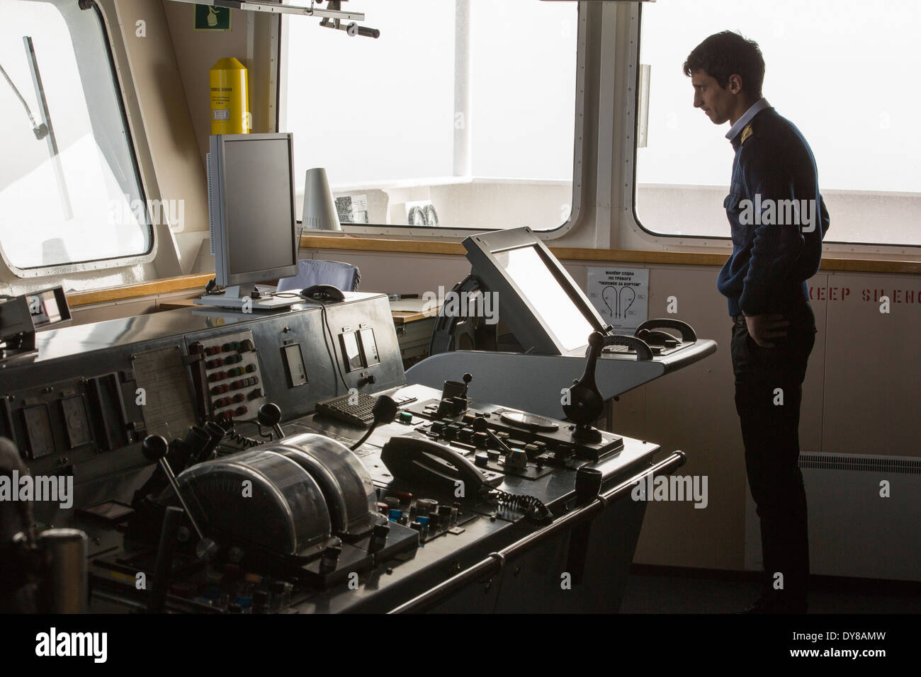 Ship bridge monitor hi-res stock photography and images - Alamy
