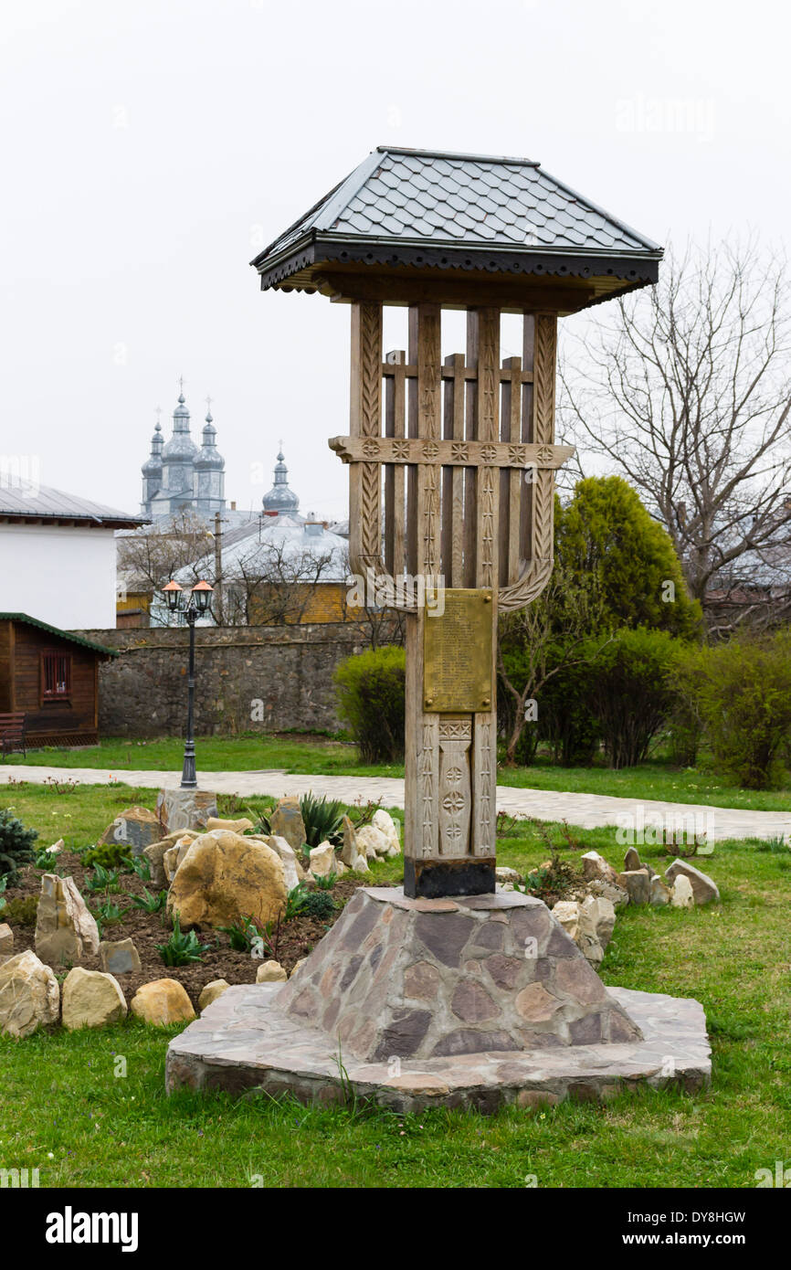 Varatec monastery hi-res stock photography and images - Alamy