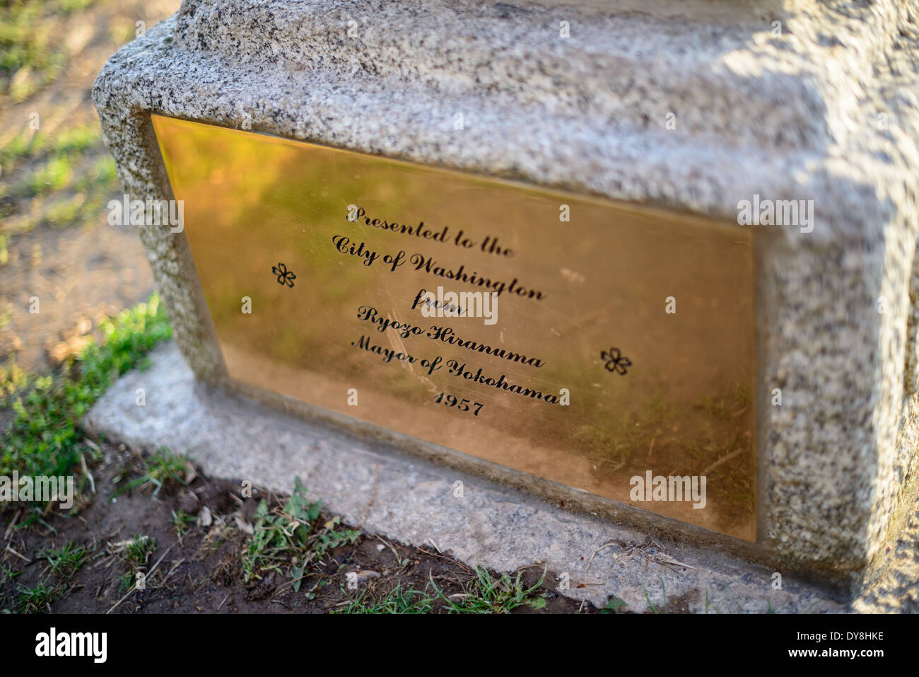 Japanese diplomatic monuments hi-res stock photography and images - Alamy