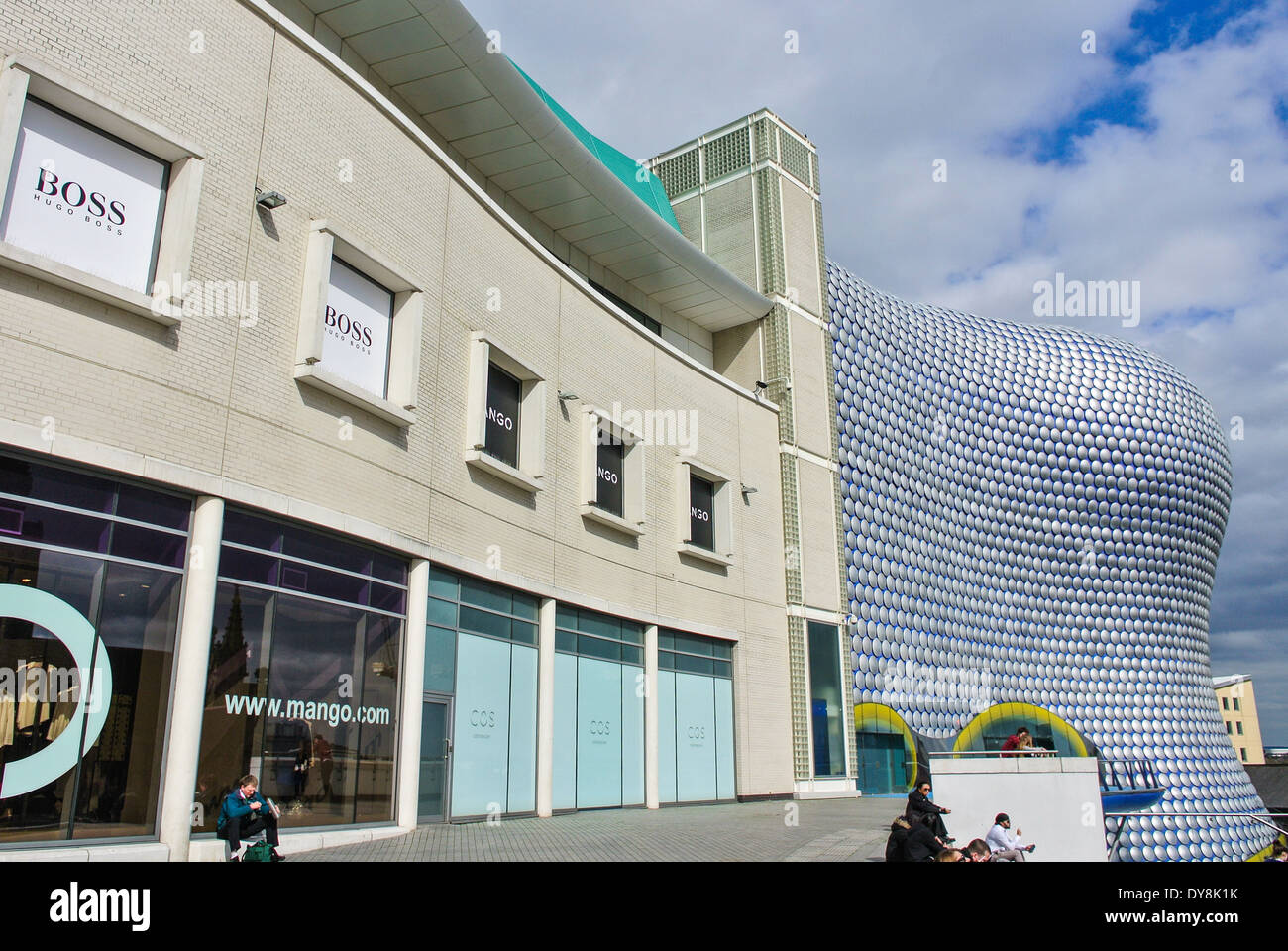 Bullring shopping centre Birmingham Stock Photo - Alamy