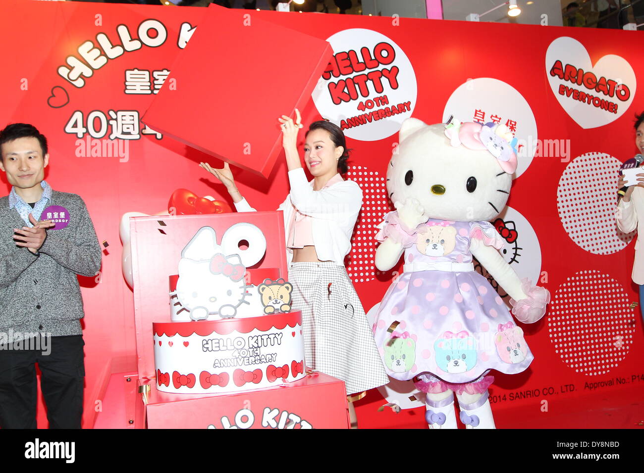 Hong Kong, China. 7th Apr, 2014. Singer Joey Yung attends activity in ...