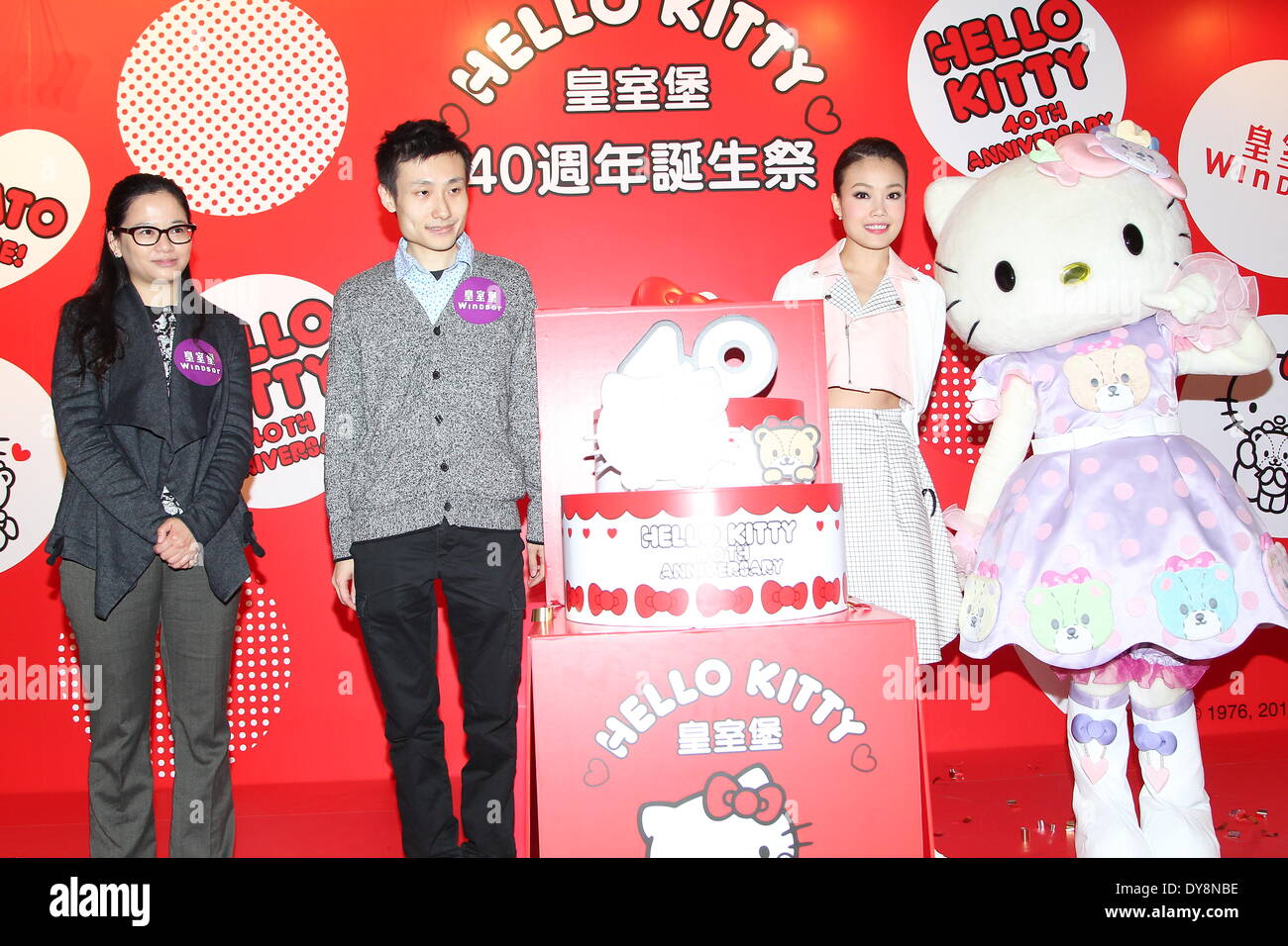 Hong kong singer joey yung hi-res stock photography and images - Alamy