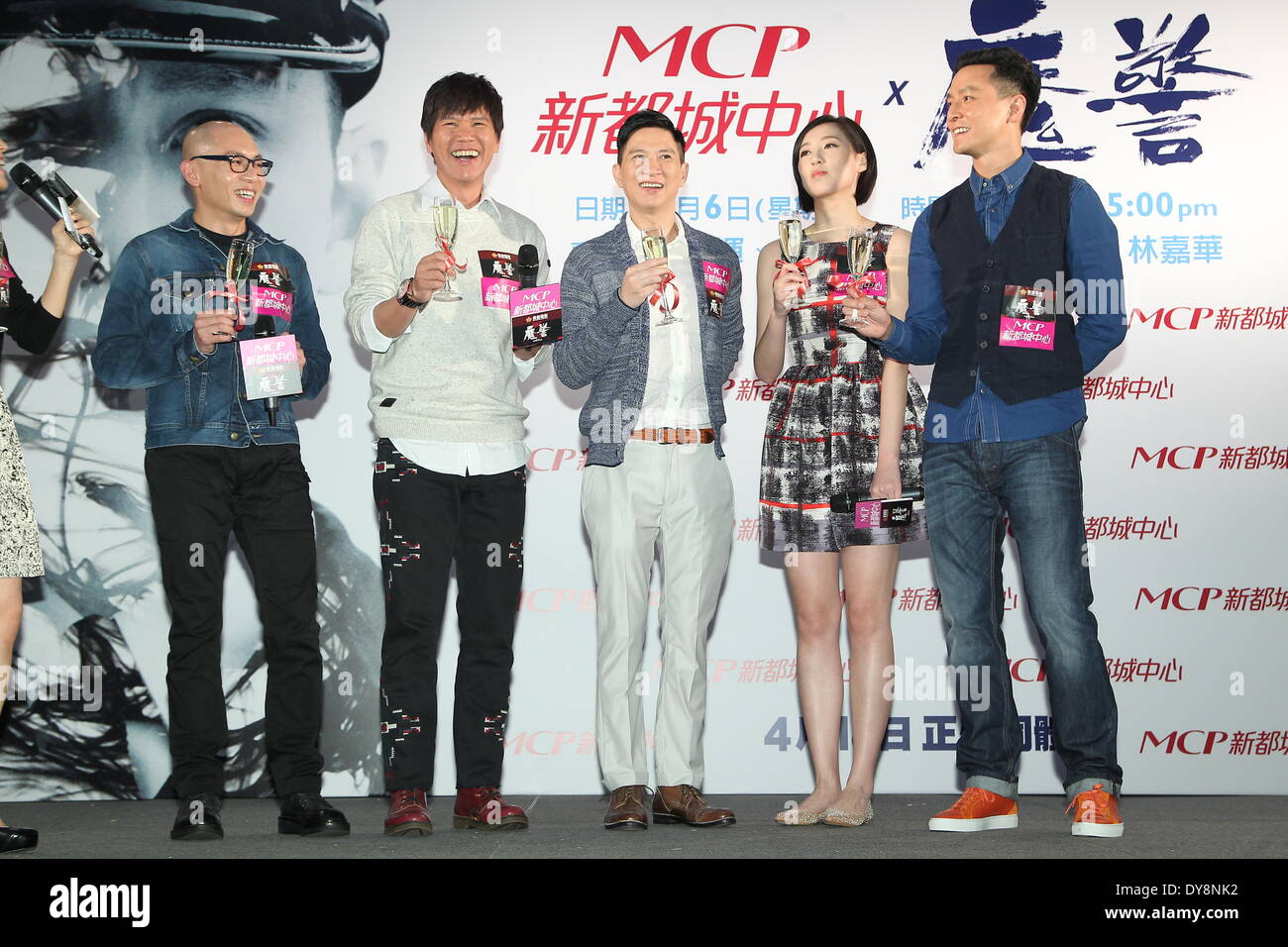 Hong Kong, China. 7th Apr, 2014. Nick Cheung and Daniel Wu promote film ...