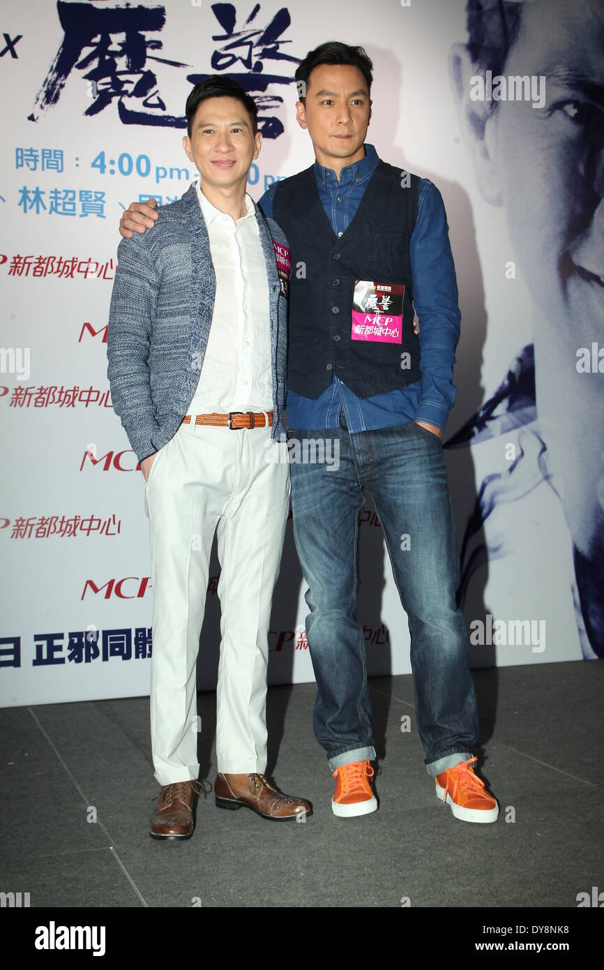 Hong Kong, China. 7th Apr, 2014. Nick Cheung and Daniel Wu promote film ...