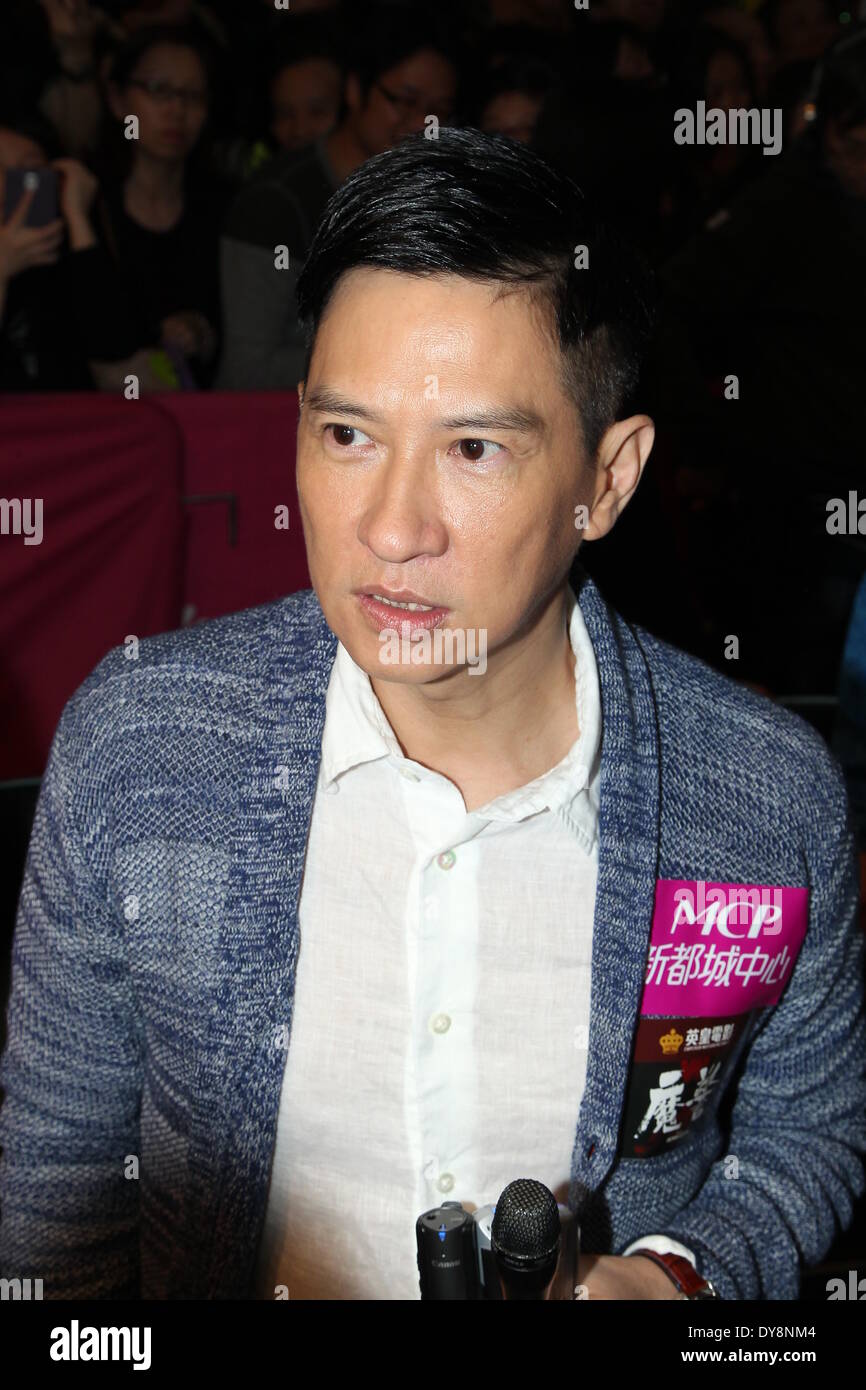 Hong Kong, China. 7th Apr, 2014. Nick Cheung and Daniel Wu promote film ...