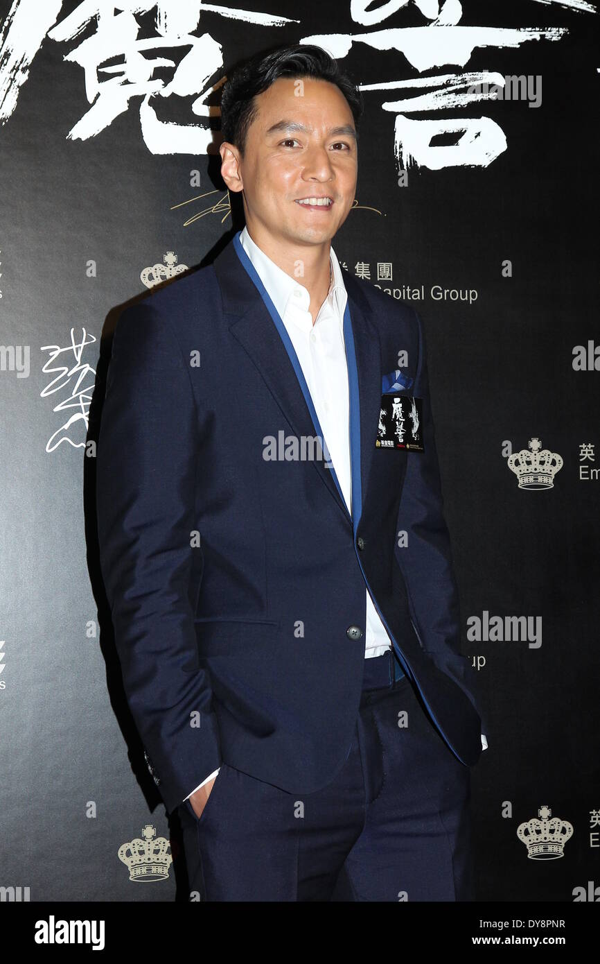 Christie chen hi-res stock photography and images - Alamy