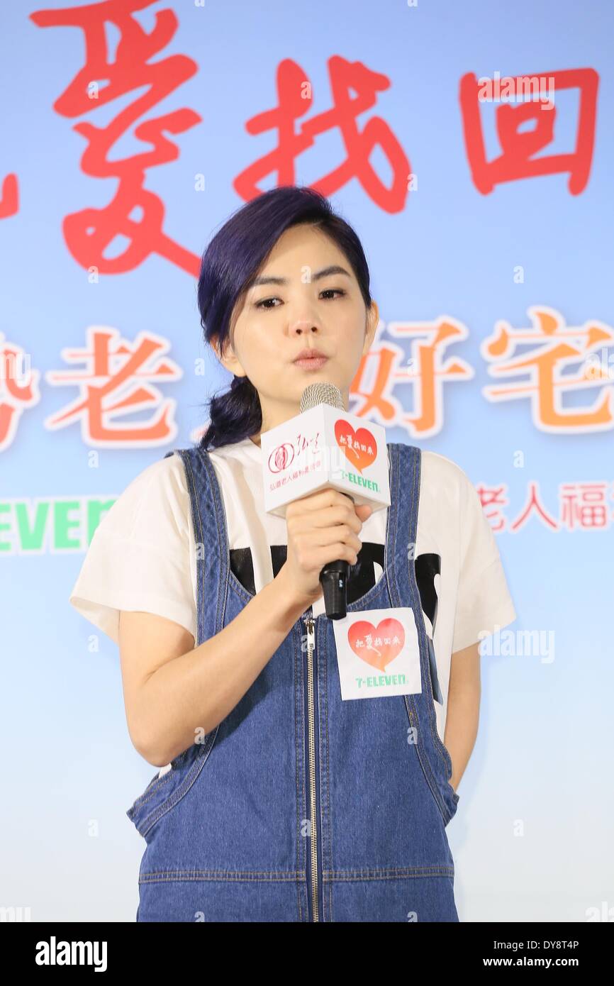 Taipei, China. 8th Apr, 2014. Singer Ella attends public activity press ...